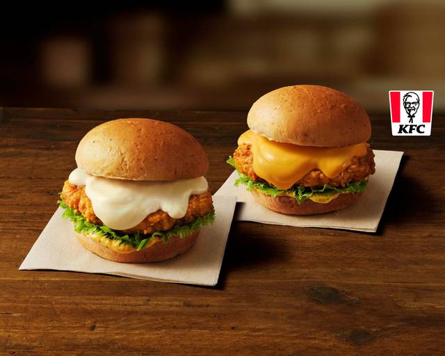 Kentucky Fried Chicken UEHOMMACH