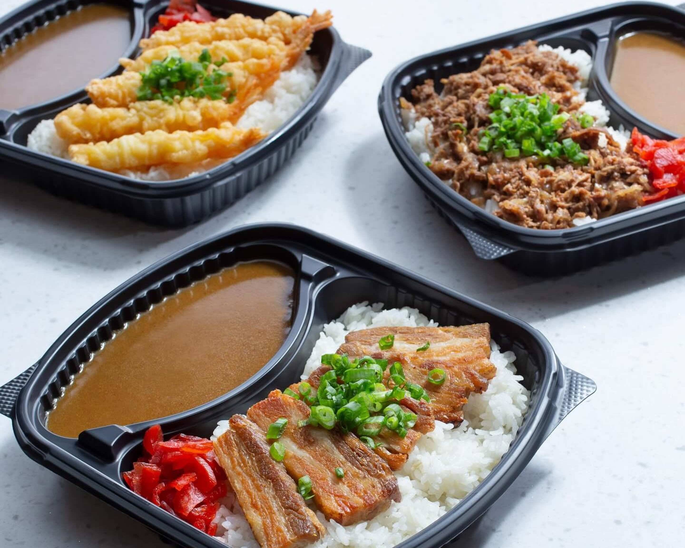Order Kare Japanese Curry (Stanton) Menu Delivery in Stanton | Menu ...