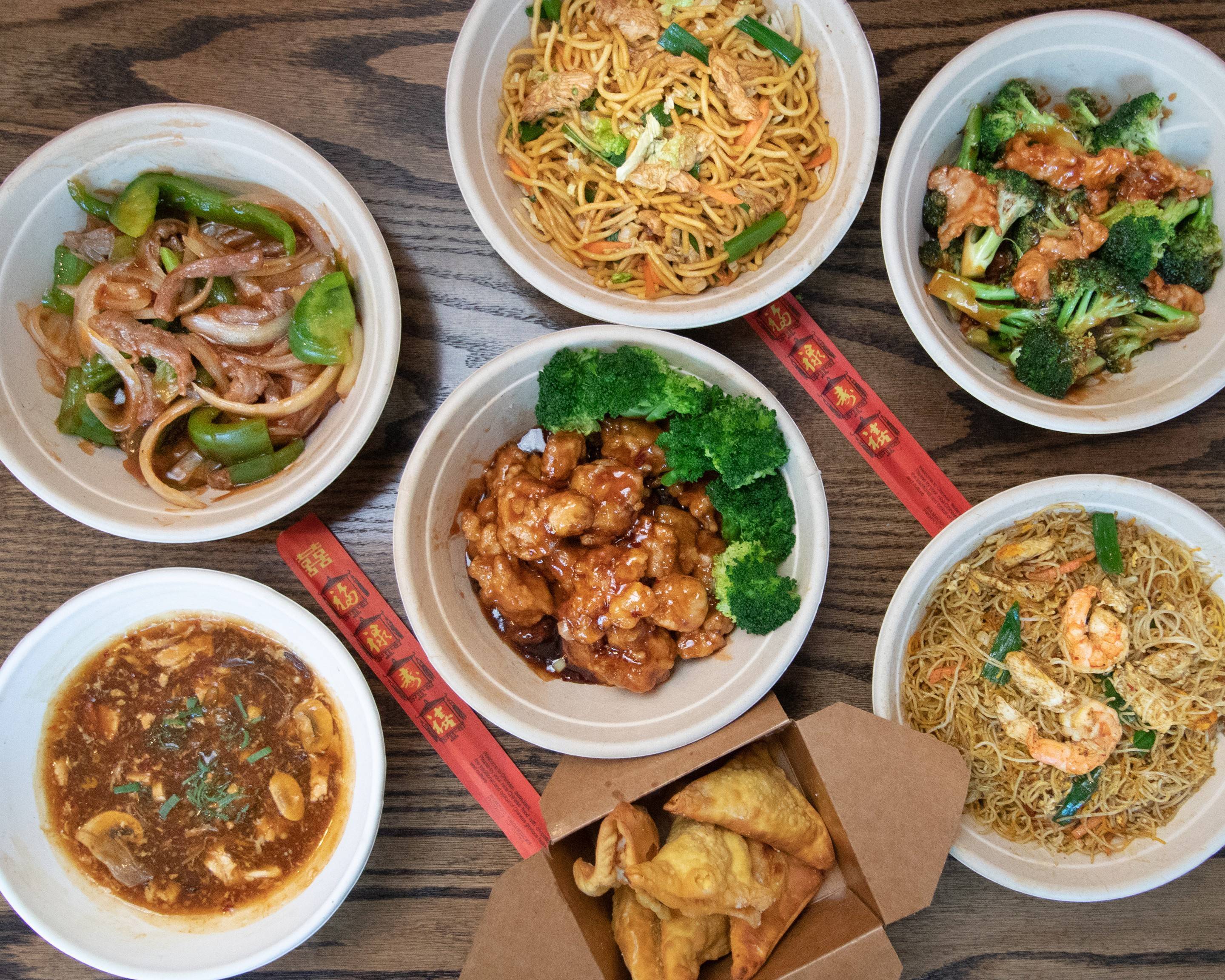 Order Bajibaji (1st Av) - Menu & Prices - New York Delivery | Uber Eats