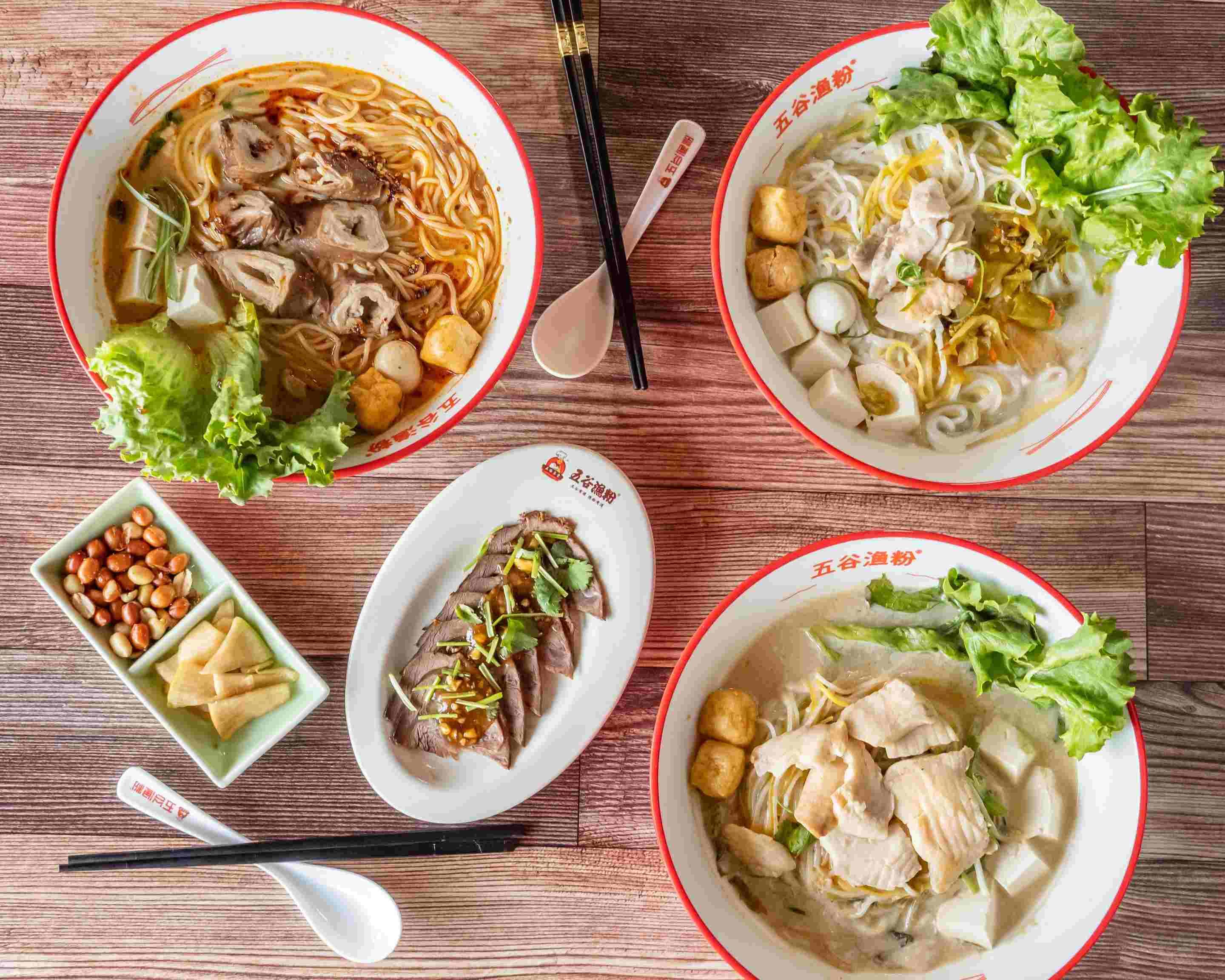 Order Five Grains Noodle House (五谷渔粉) Menu Delivery in Fremont | Menu ...