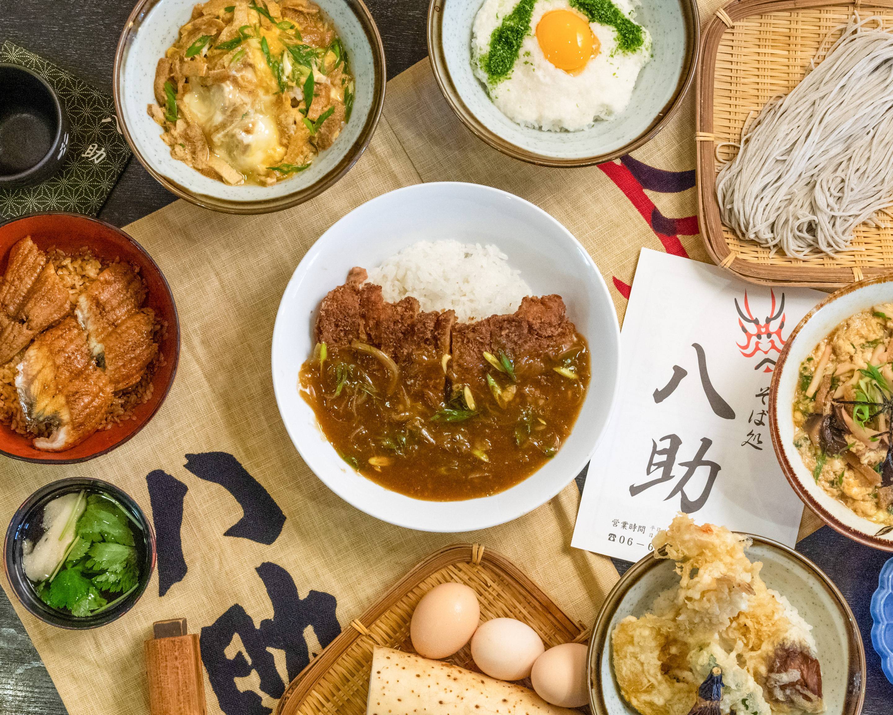 そば処 八助 sobadokoro hachisukeのデリバリー ・持ち帰り| メニューを見る |大阪市 で 配達| ウーバーイーツ