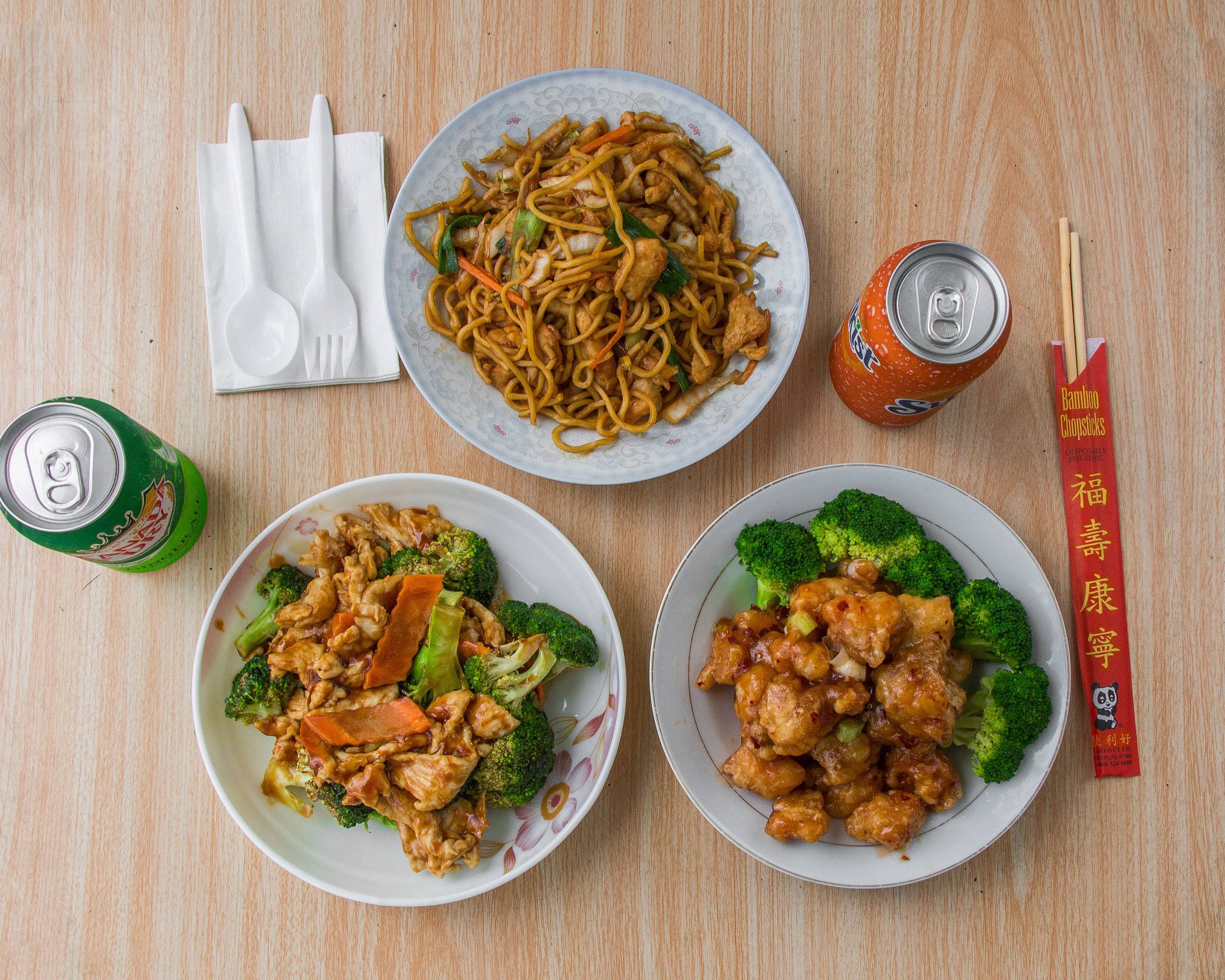 Order Canton House (Boston) Menu Delivery in Boston | Menu & Prices ...