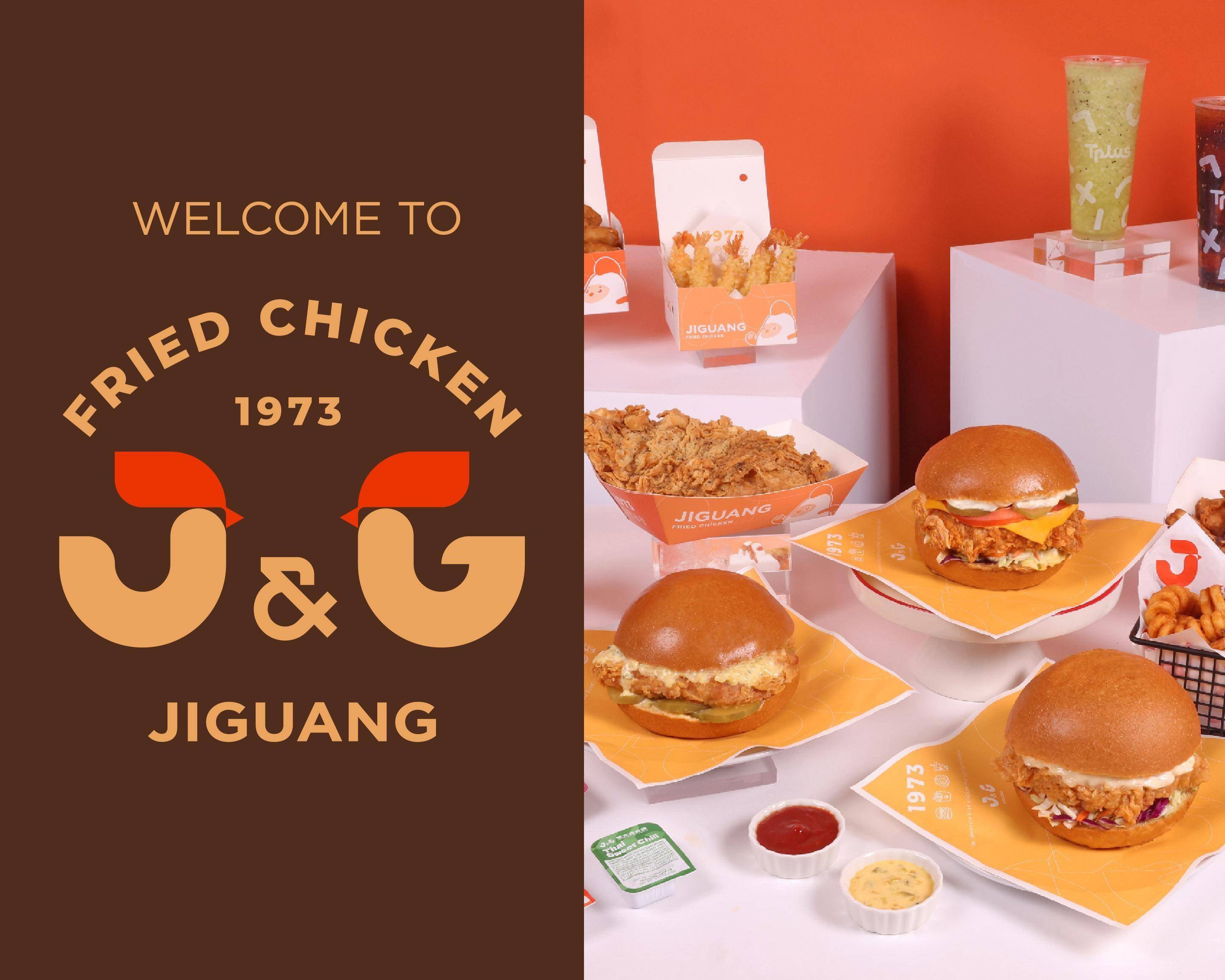 Order J&G Fried Chicken | Irvine Spectrum - Menu & Prices - Irvine ...