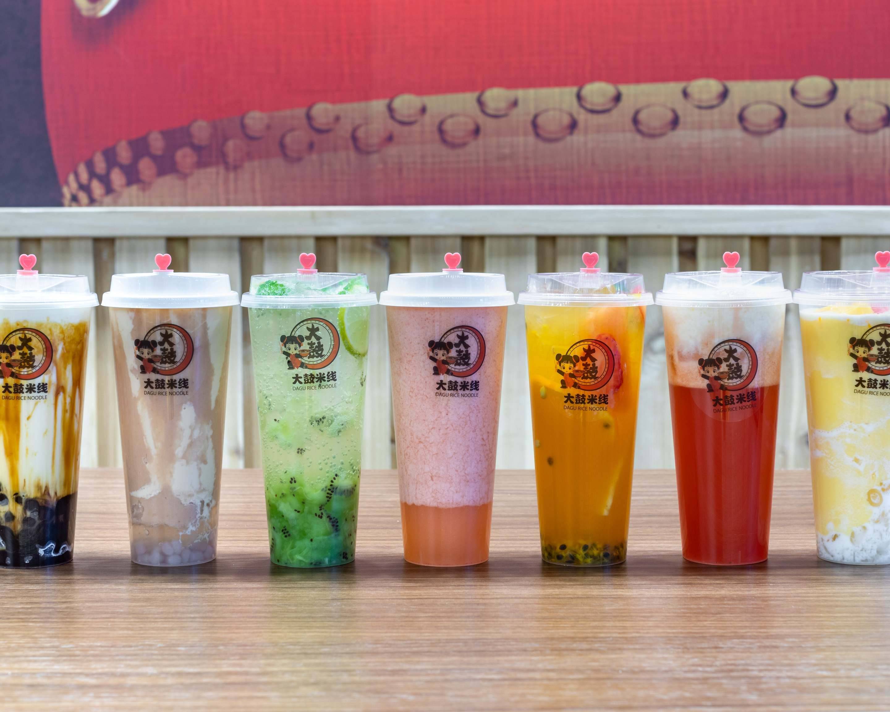 Order Dagu Happy Cup 大鼓奶茶 Menu Delivery in Edmonton | Menu & Prices ...