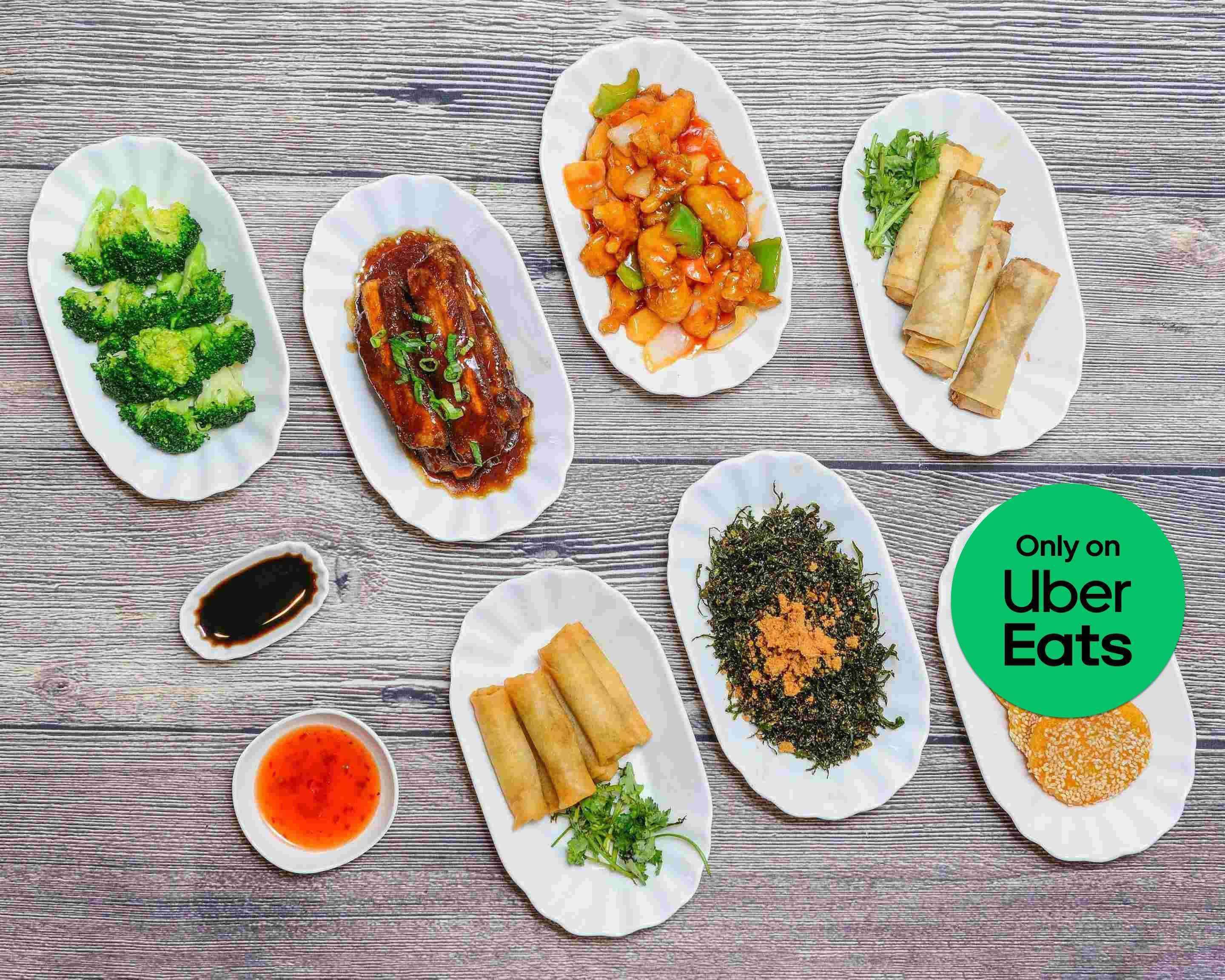 Magic Taste House 尚味坊 Menu & Prices - Beeston Delivery - Order with ...