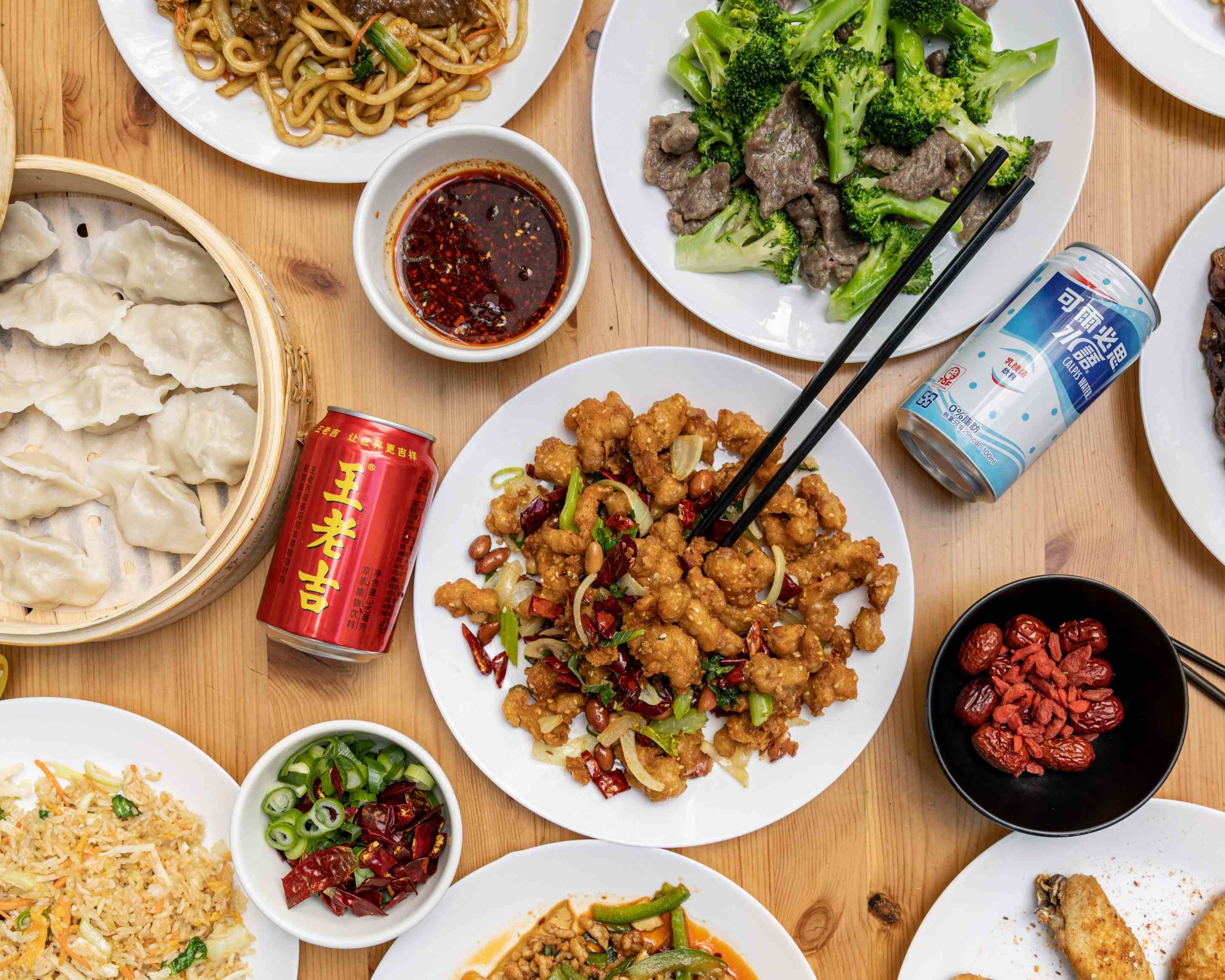 Order Ming Fu Chinese Food | Menu & Prices | Sydney Delivery | Uber Eats