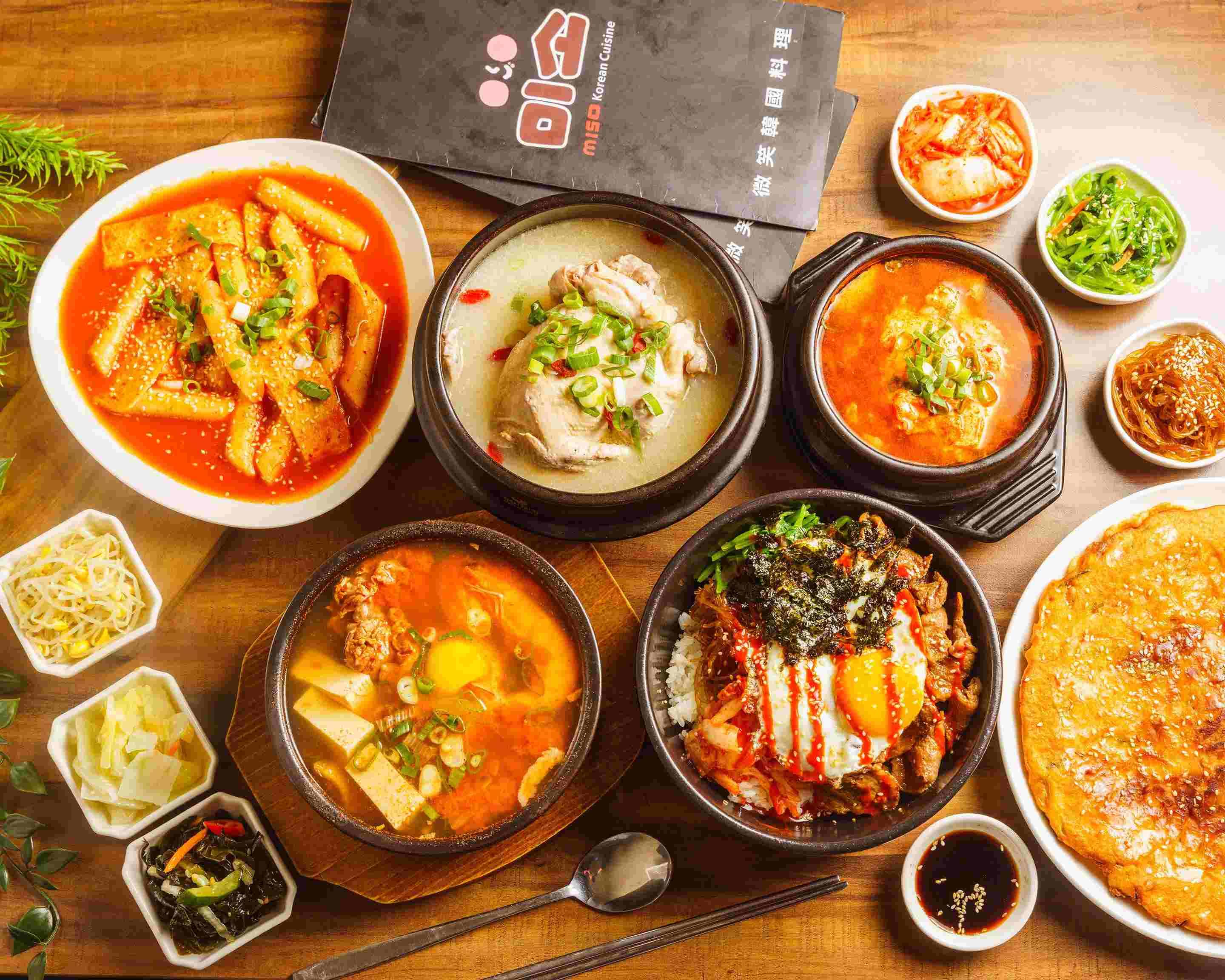 Miso微笑韓國料理的菜單和價目表 | 台北外送 | Uber Eats