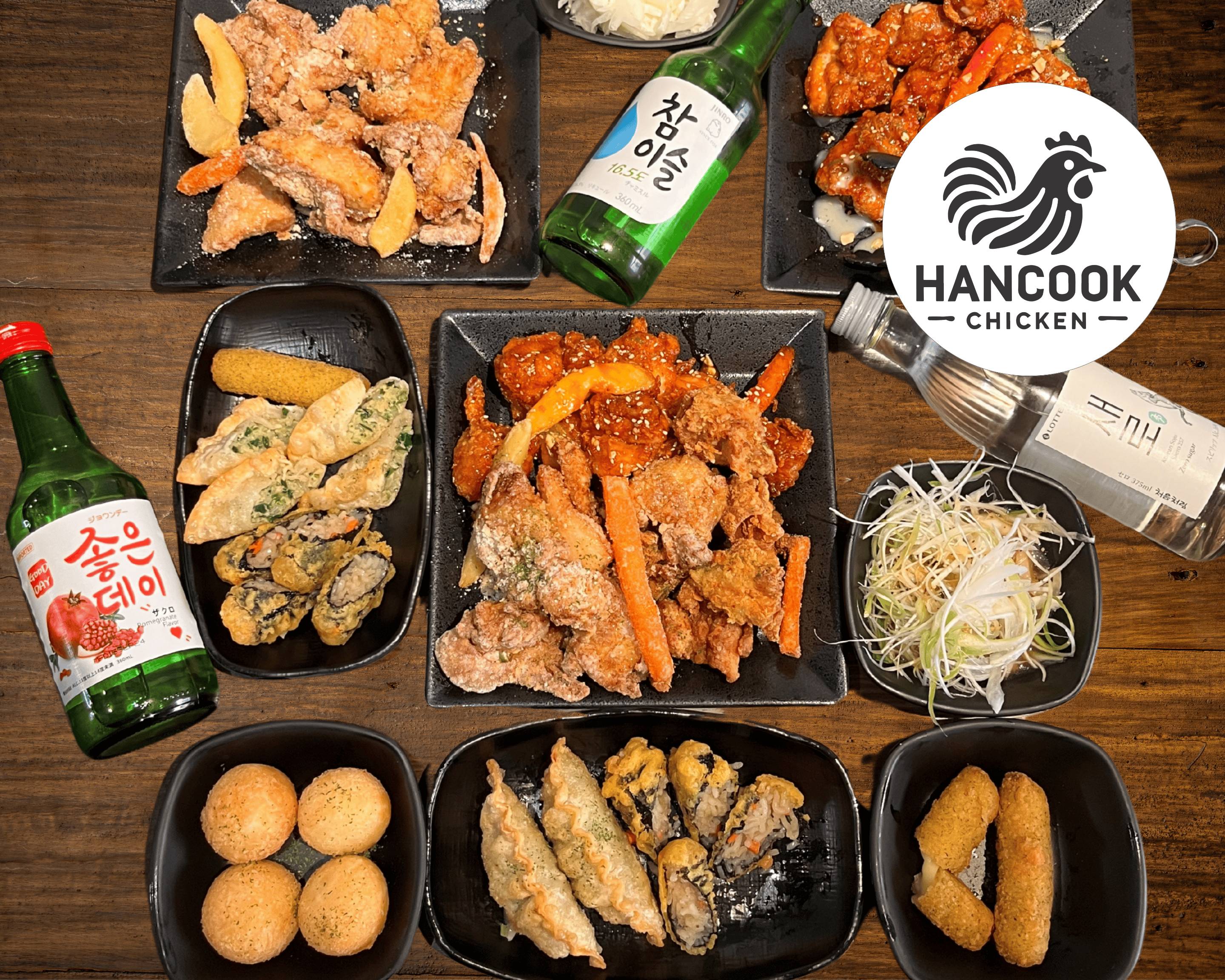 韓国チキン専門店HANCOOK CHICKENのデリバリー ・持ち帰り| メニューを見る |小金井市 で 配達| ウーバーイーツ