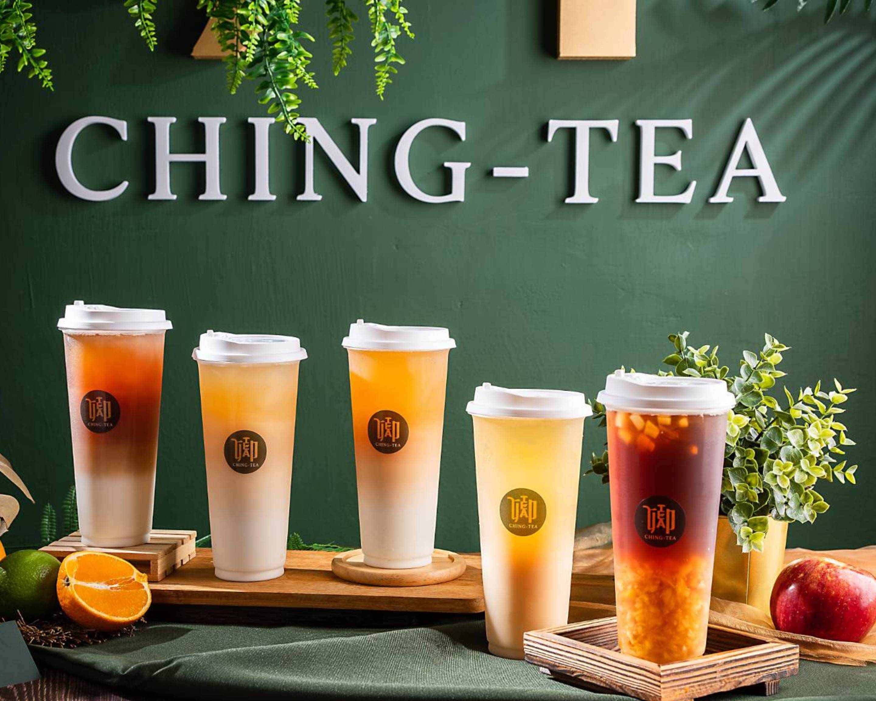 高雄市卿茶 CHING TEA 岡山店外送 | 菜單和價目表 | Uber Eats