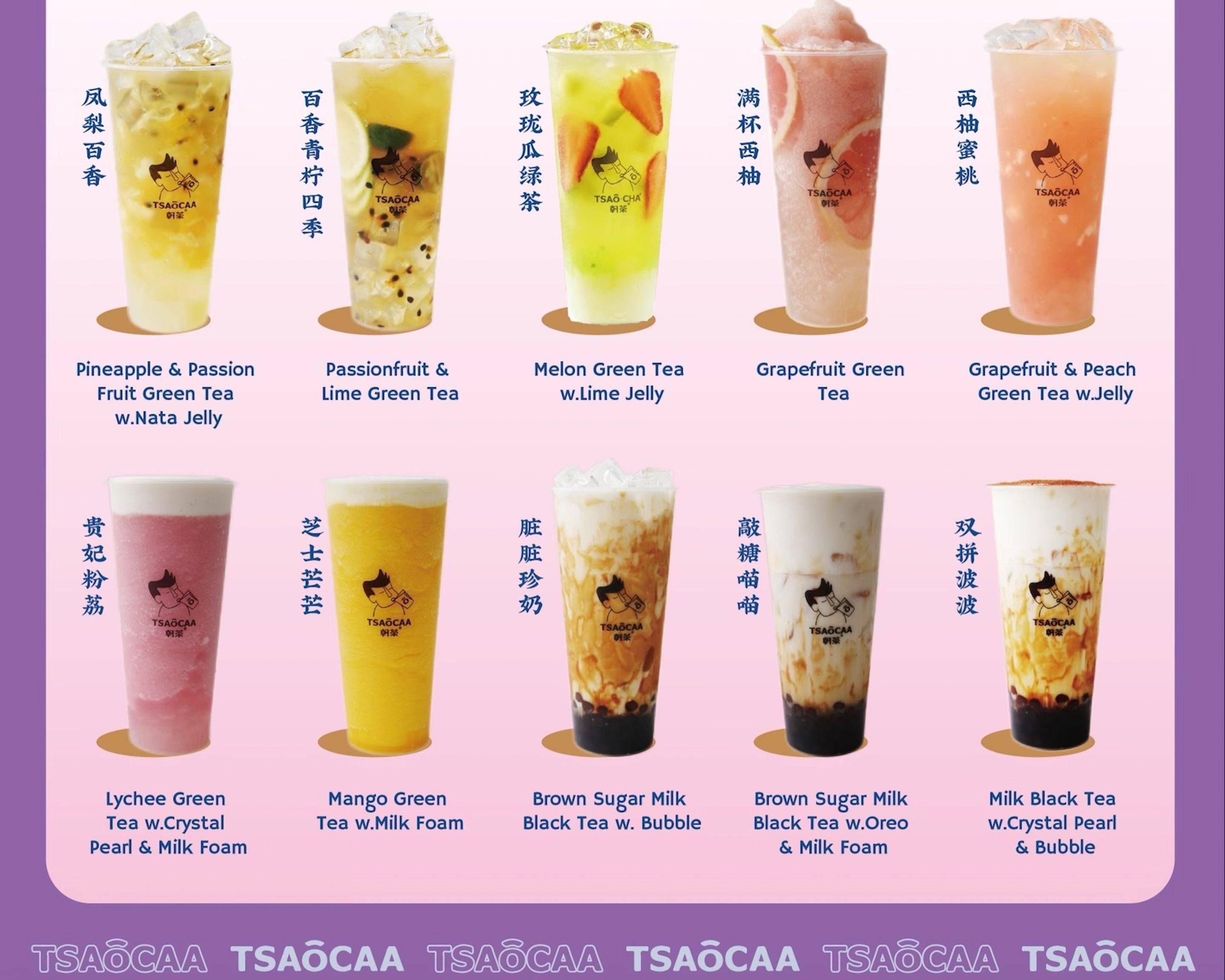 Order Tsaocaa Ashburn Menu Delivery【Menu & Prices】| Washington D.C ...