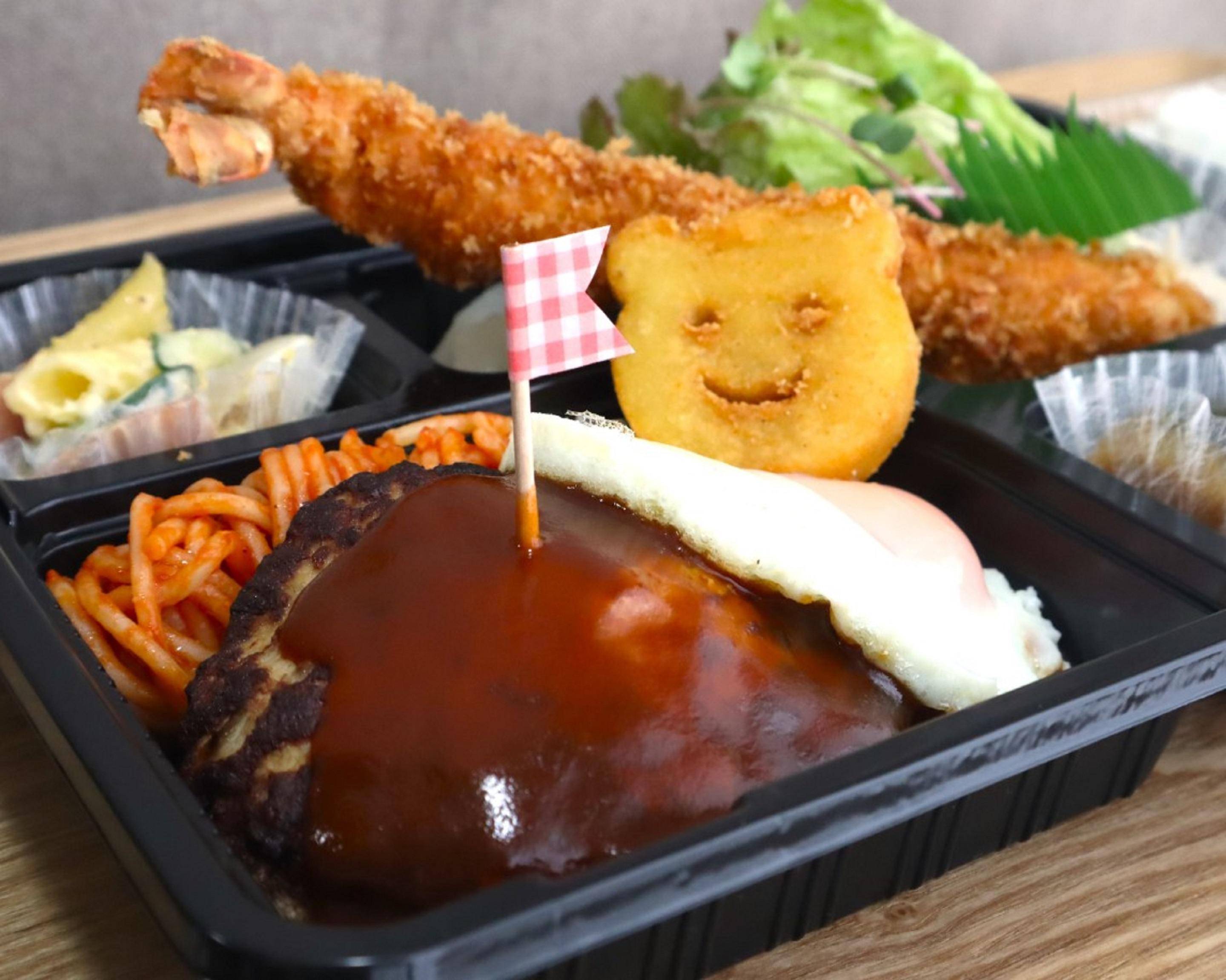 駄菓子屋カフェ kyan caféの出前・宅配・テイクアウトメニュー | ウーバーイーツ