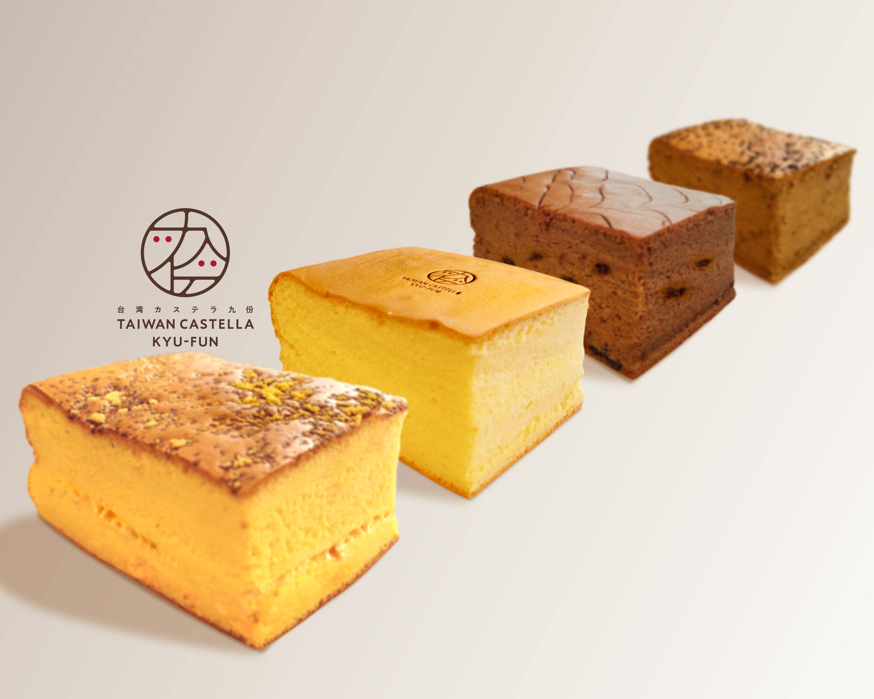 台湾カステラ 九份 西新店 Taiwan castella kyu-fun nisijinten delivery & takeaway ...