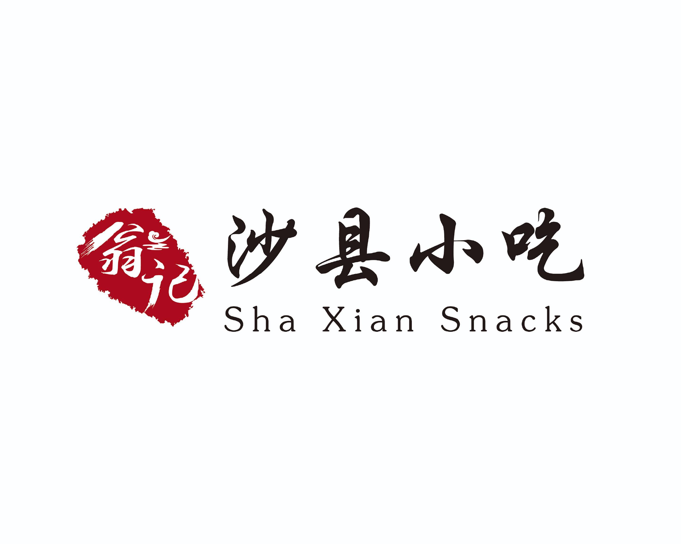 Order Shaxian Snack Menu Delivery and Takeaway in Melbourne | Menu ...