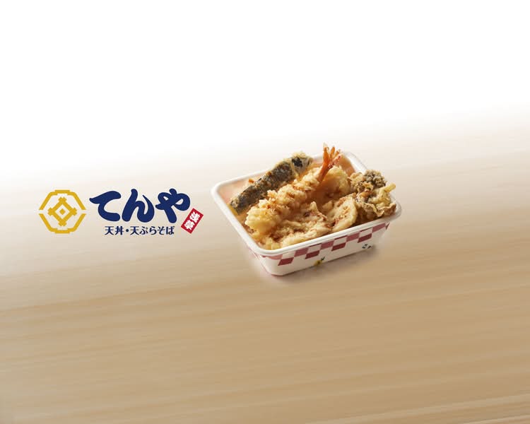 てんや 千歳船橋店 Tenya Chitosefunabashi delivery & takeaway menu | Uber Eats
