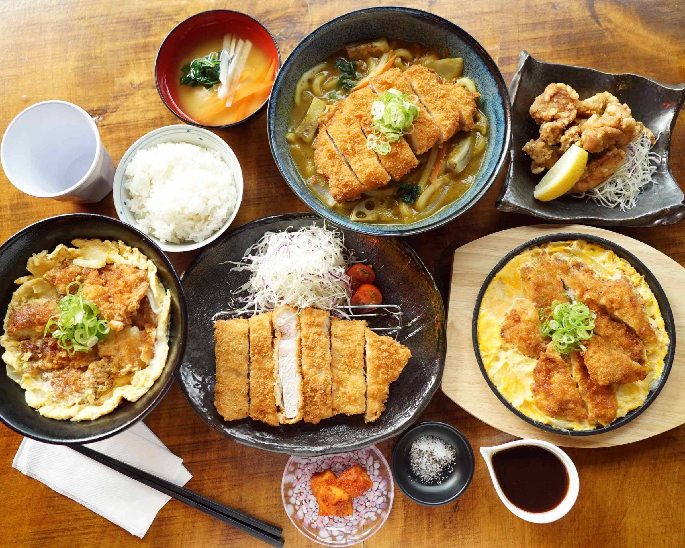 Order Katsu Tei Alexandra | Menu & Prices | Auckland Delivery | Uber Eats