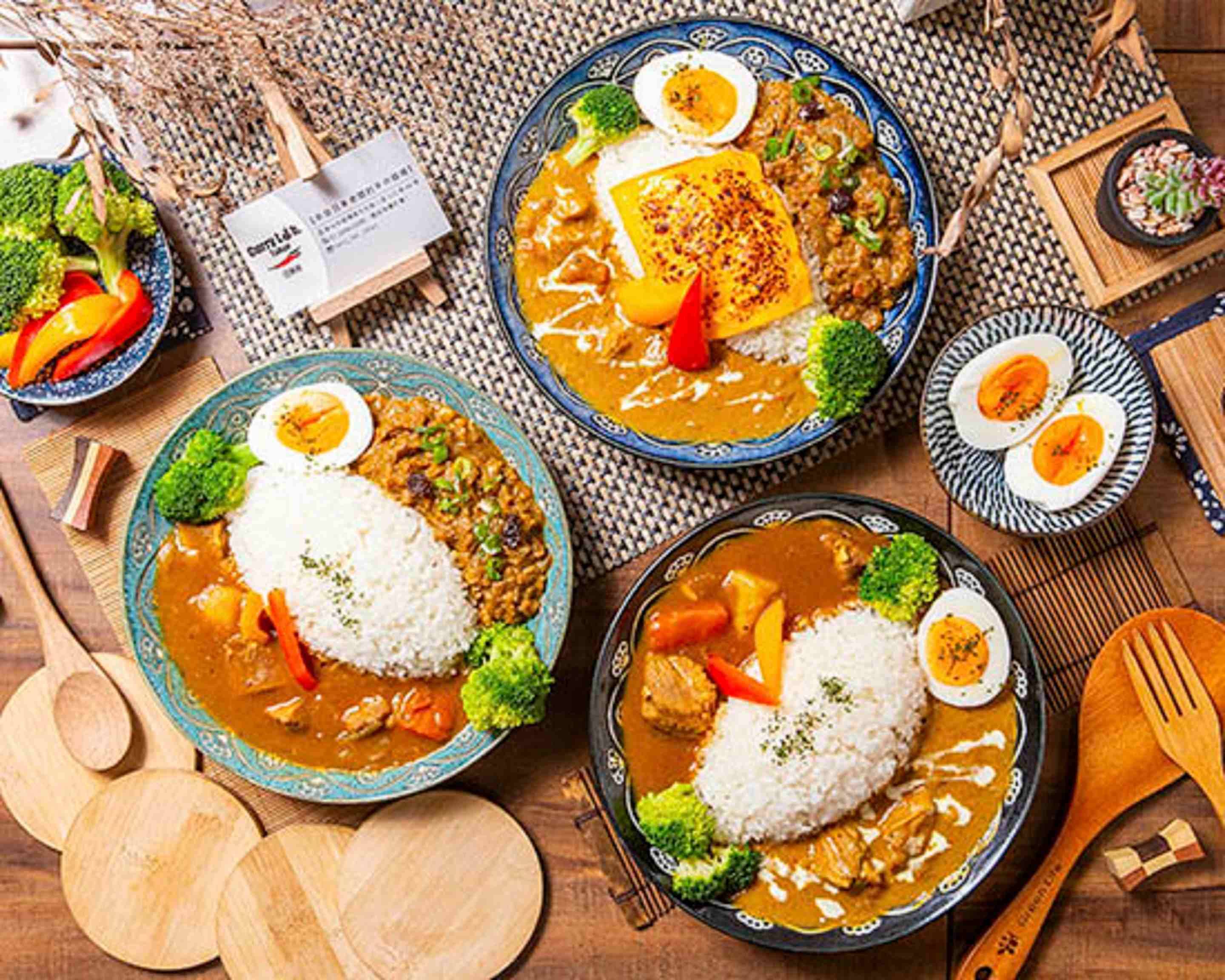 Curry Lab. Tokyo 小巨蛋店的菜單和價目表 | 台北外送 | Uber Eats