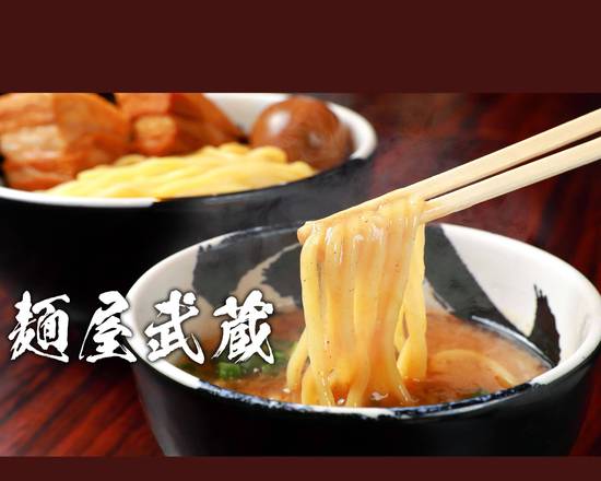 麺屋武蔵 武骨 menya musashi bukotuのデリバリー ・持ち帰り| メニューを見る |台東区 で 配達| ウーバーイーツ