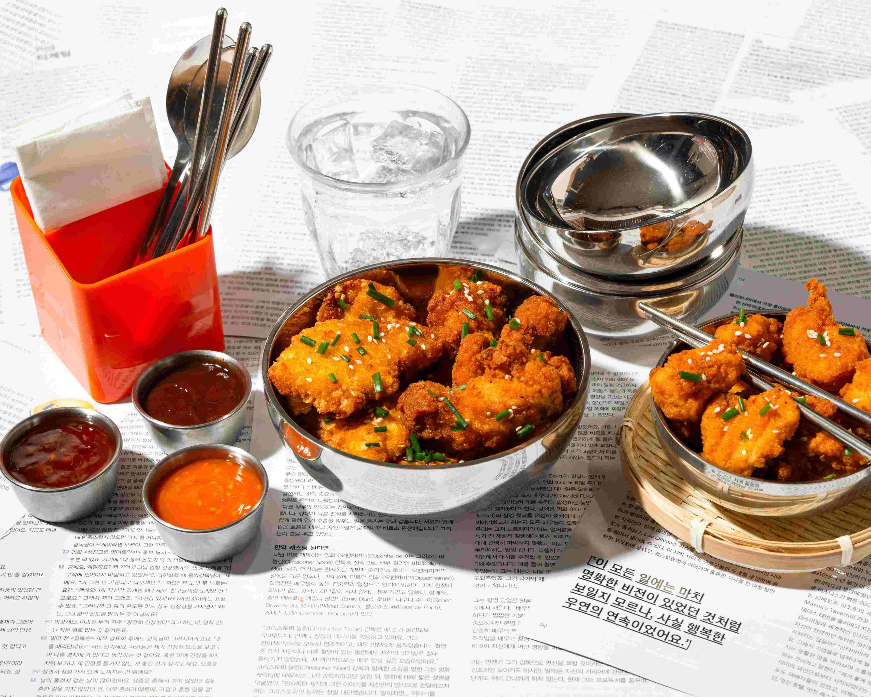 Livraison du menu GIMMY SEOULMATE 🐔 🇰🇷 Korean Fried Chicken - Nancy à ...