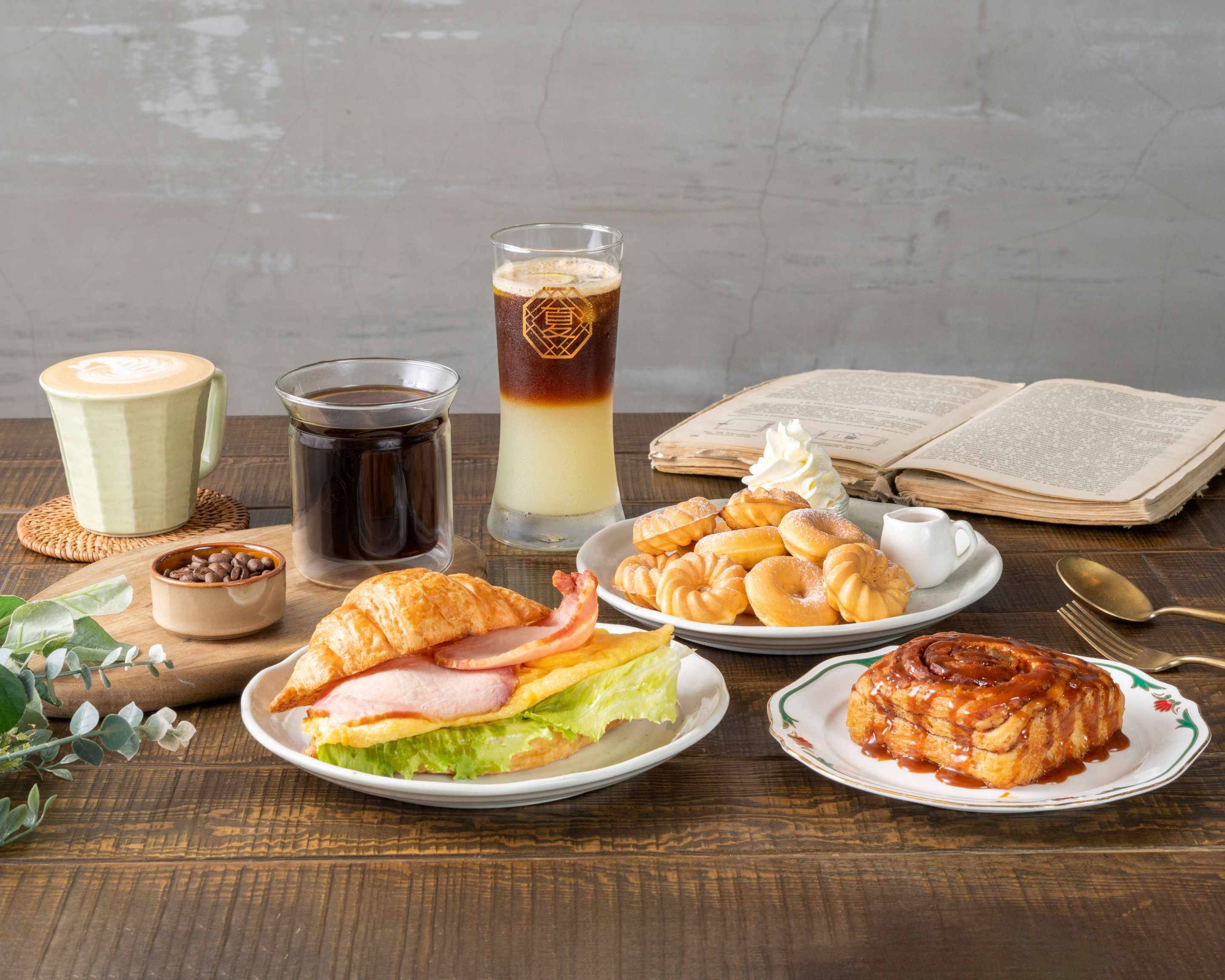 Mars Coffee的菜單和價目表 | 台北外送 | Uber Eats