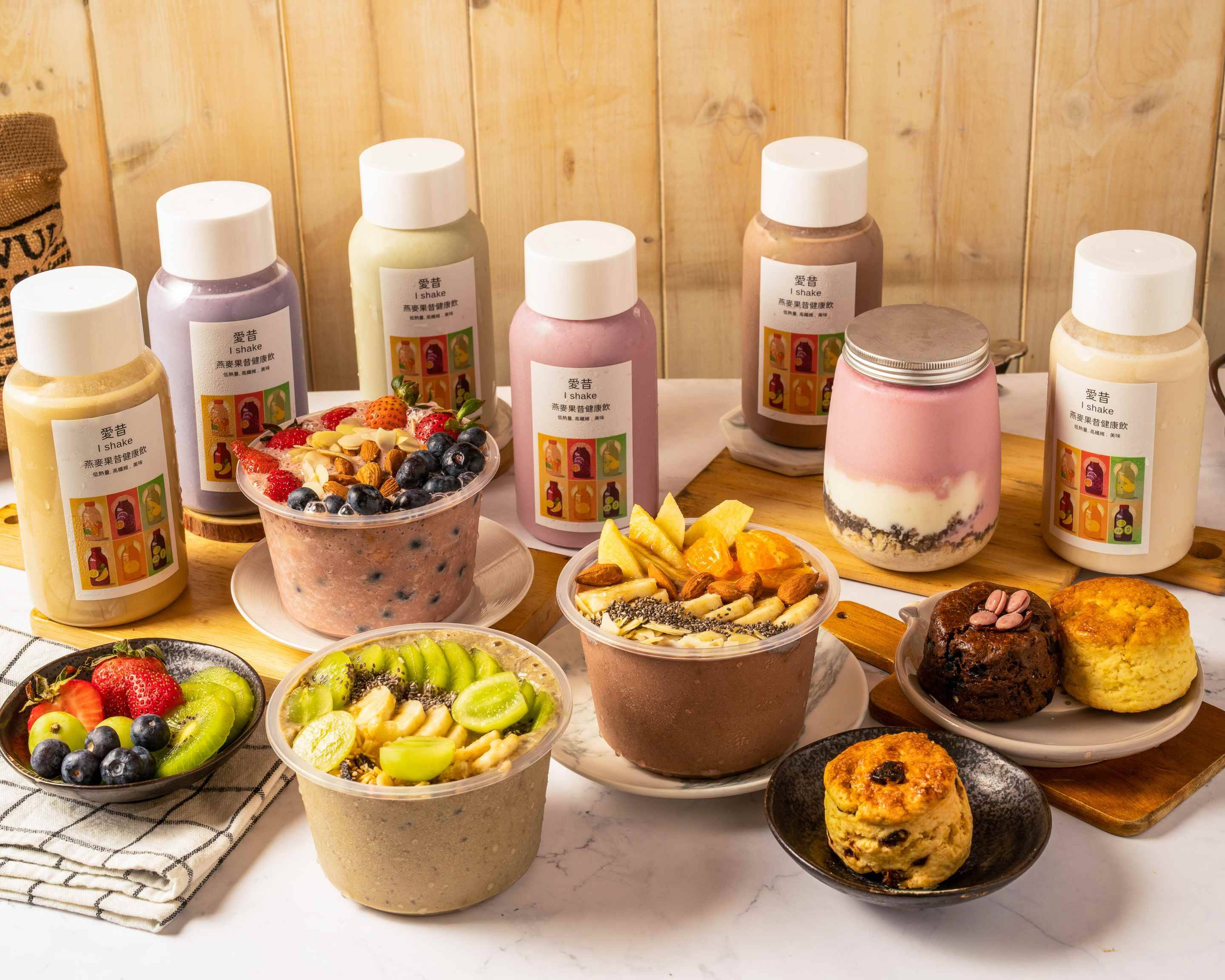 i Shake 愛昔燕麥果昔健康飲菜單與外送 | 台中 | 菜單與價格 | Uber Eats