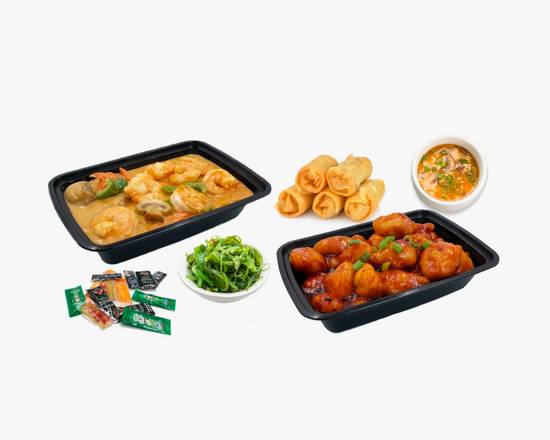 Order Rice Box Express Menu Delivery【Menu & Prices】| Sarasota | Uber Eats