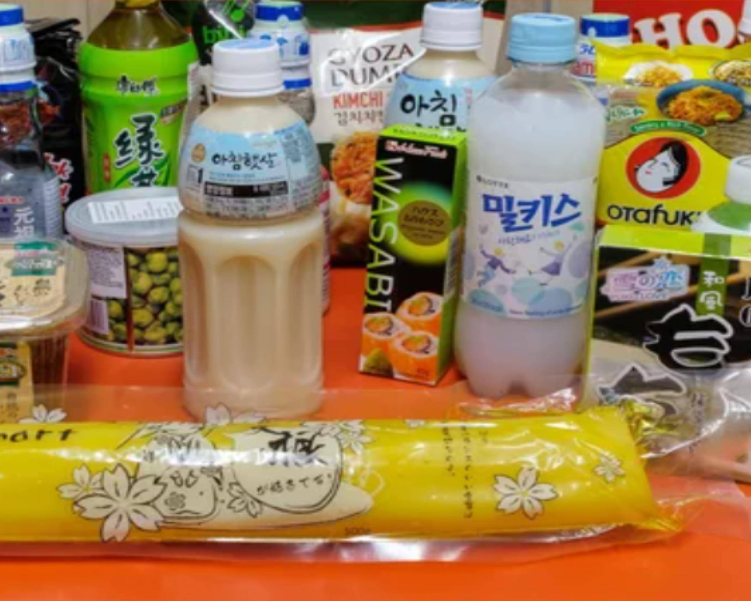 MEIZ Oriental Supermarket Menu & Prices - Preston Delivery - Order with ...