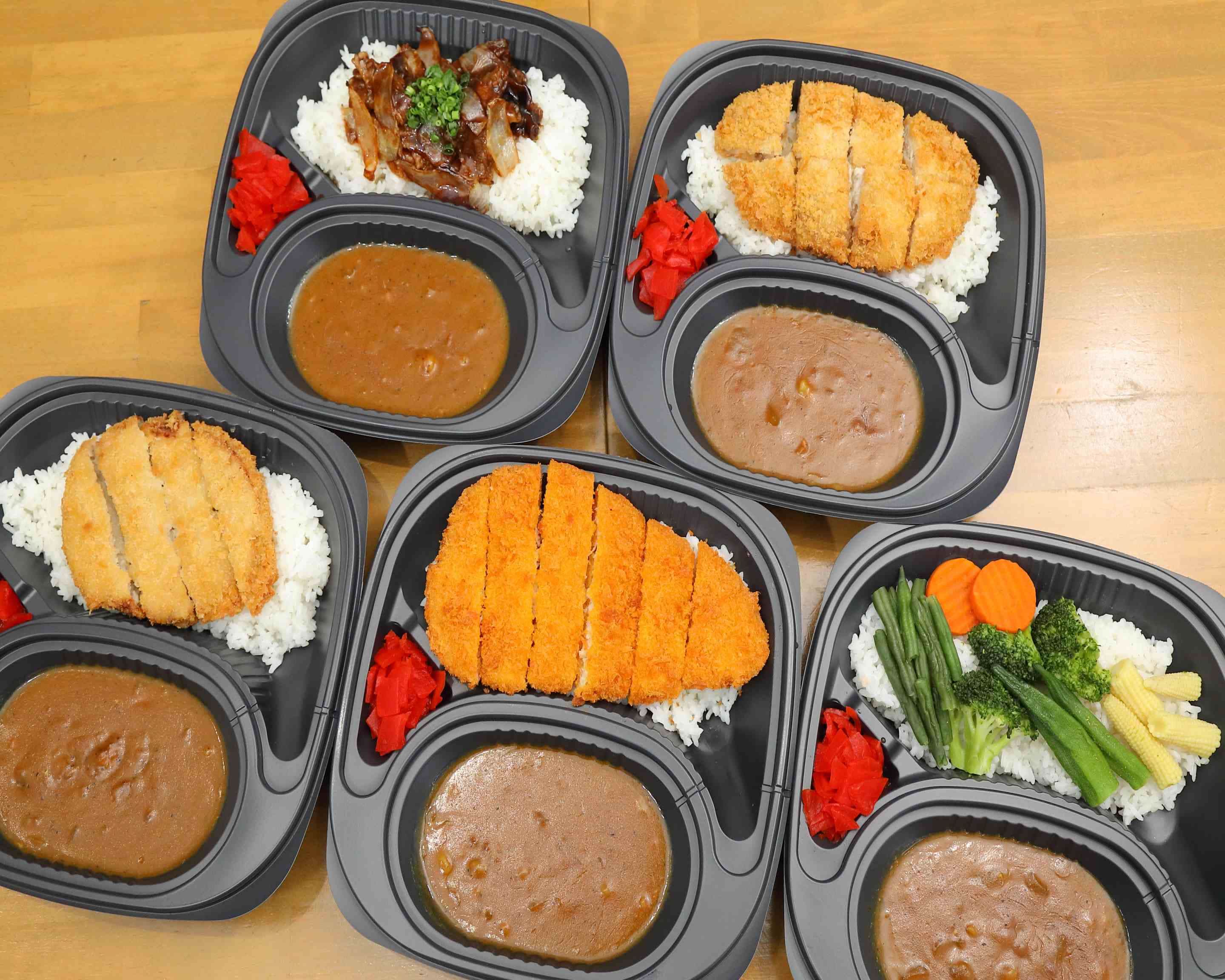 日乃屋カレー 半田店 Hinoya Curry Handaten delivery & takeaway menu | Uber Eats