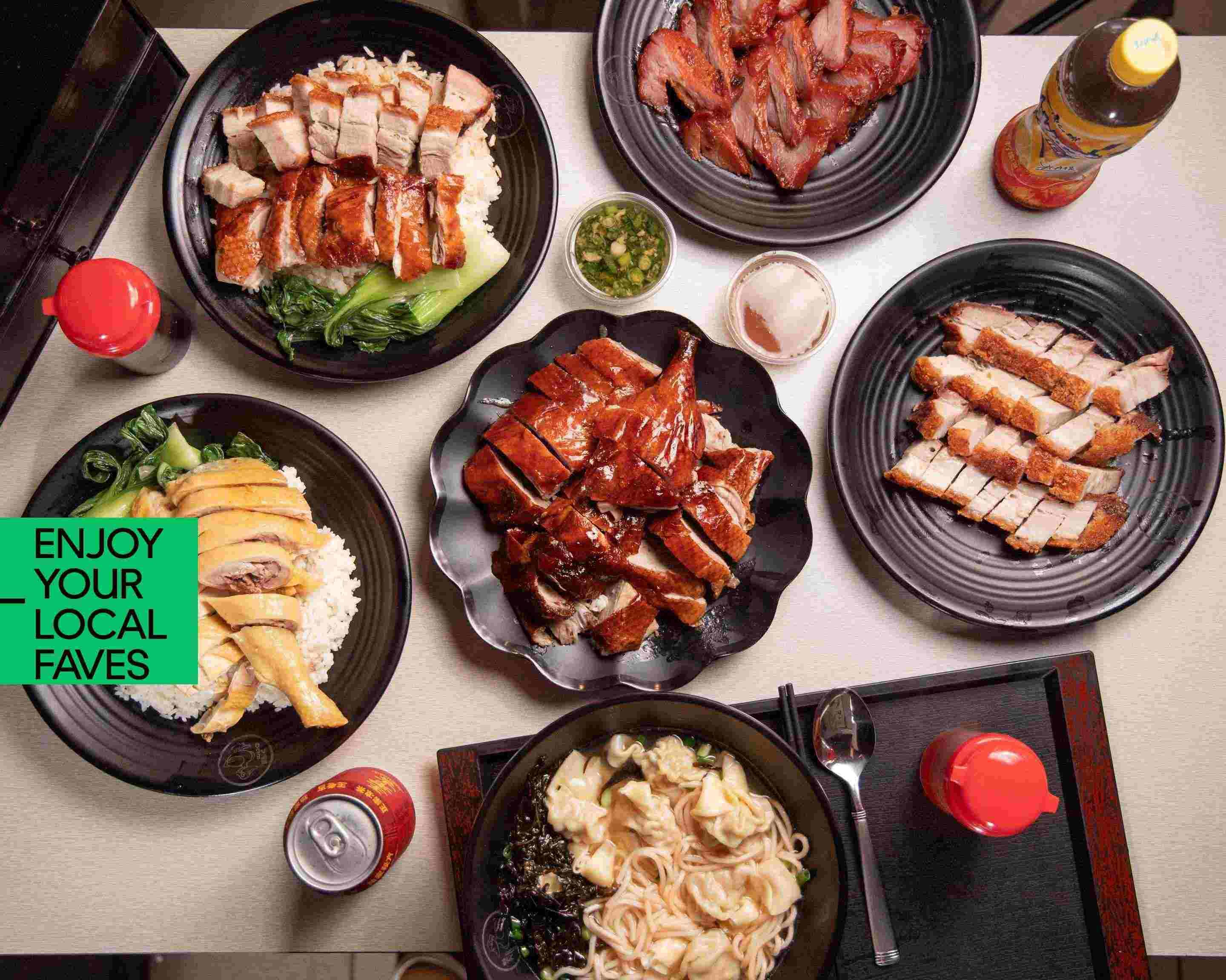 Order Yummy Duck BBQ (Mascot) | Menu & Prices | Sydney Delivery | Uber Eats