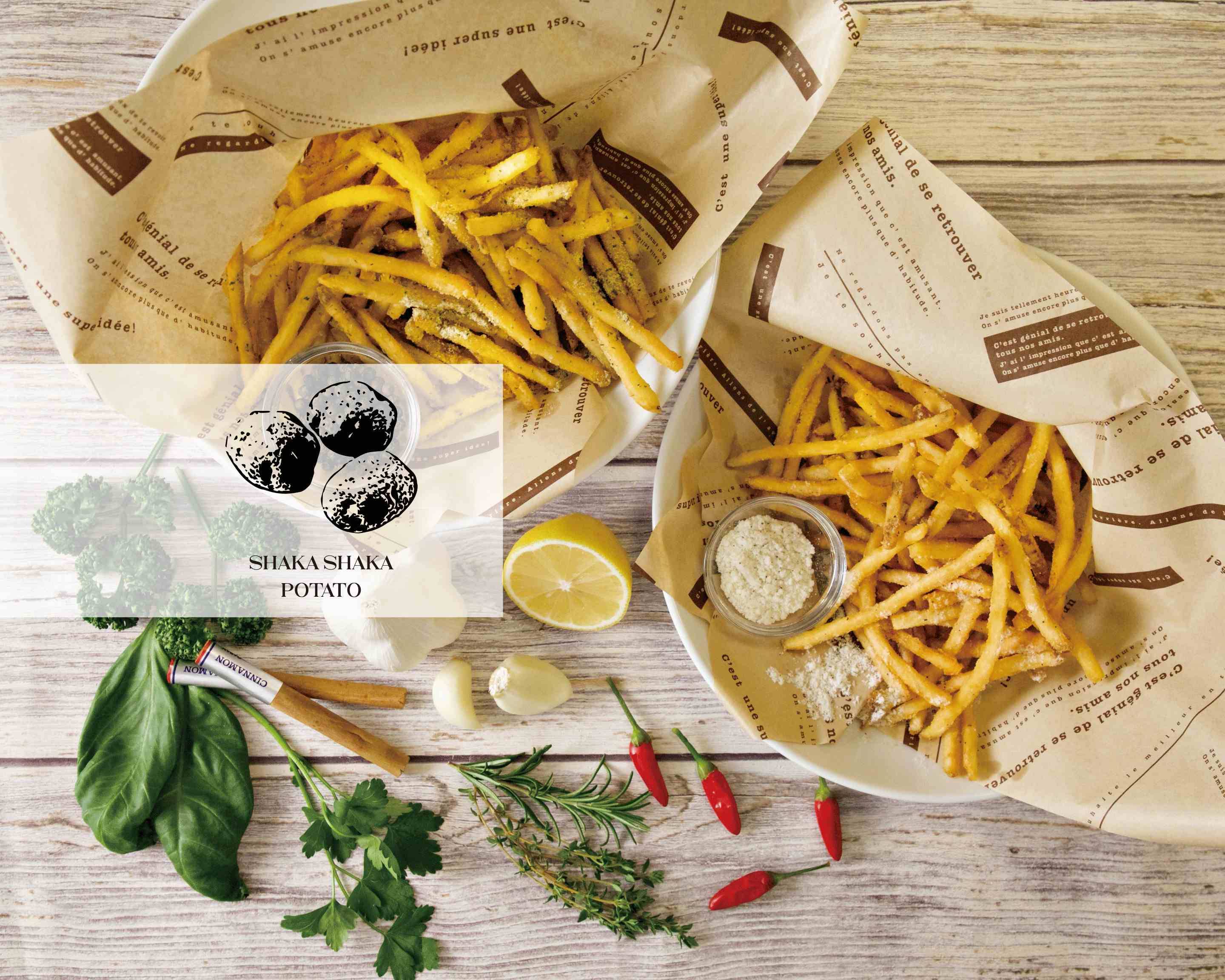 お芋屋さんのシャカシャカポテト Sweet potato shop shaka shaka potatoのデリバリー ・持ち帰り| メニューを ...