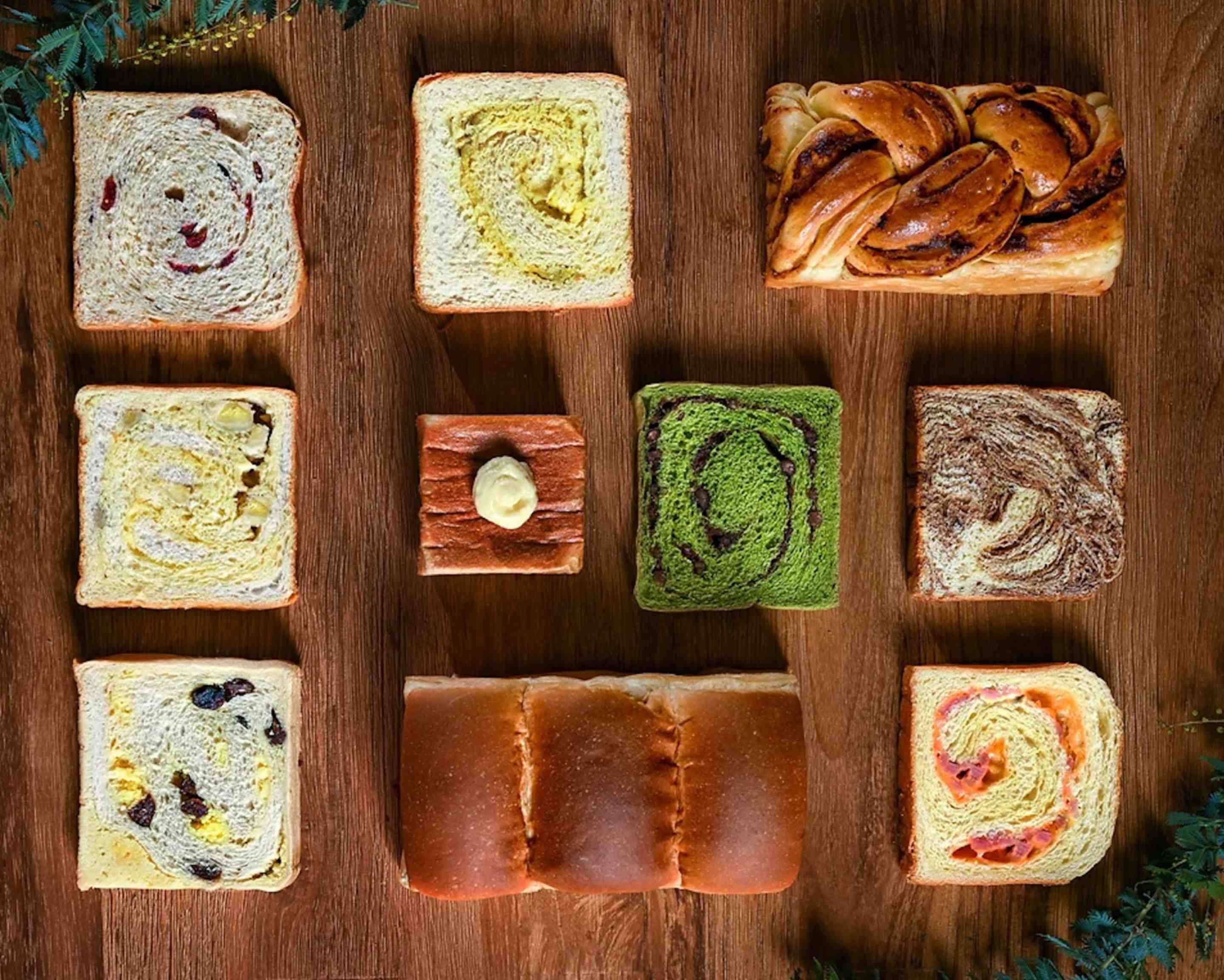 Order Square Handmade Bread | Menu & Prices | Sydney Delivery | Uber Eats