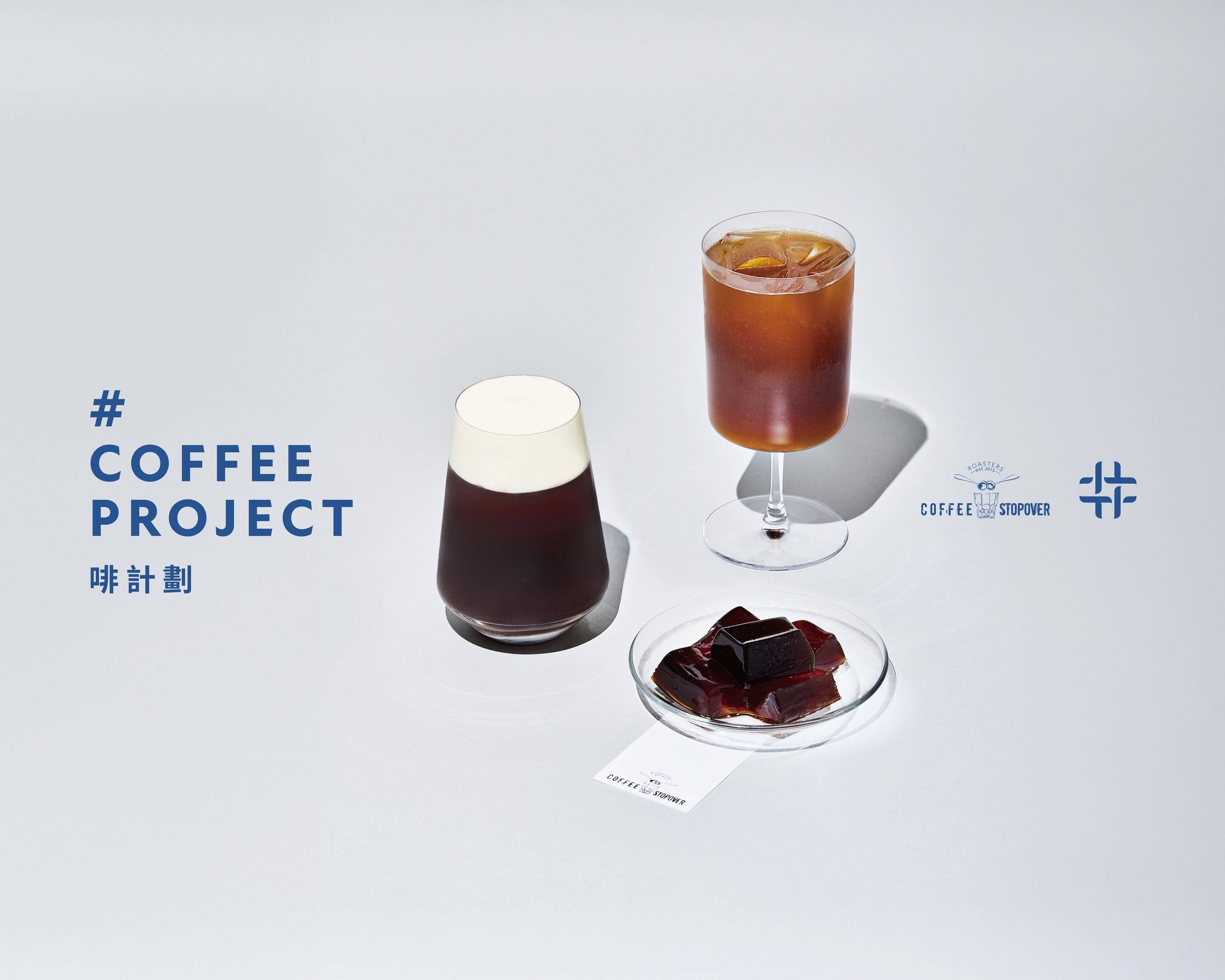 得正 OOLONG TEA PROJECT 新竹竹東店 Menu Delivery in Hsinchu | Delivery Menu ...