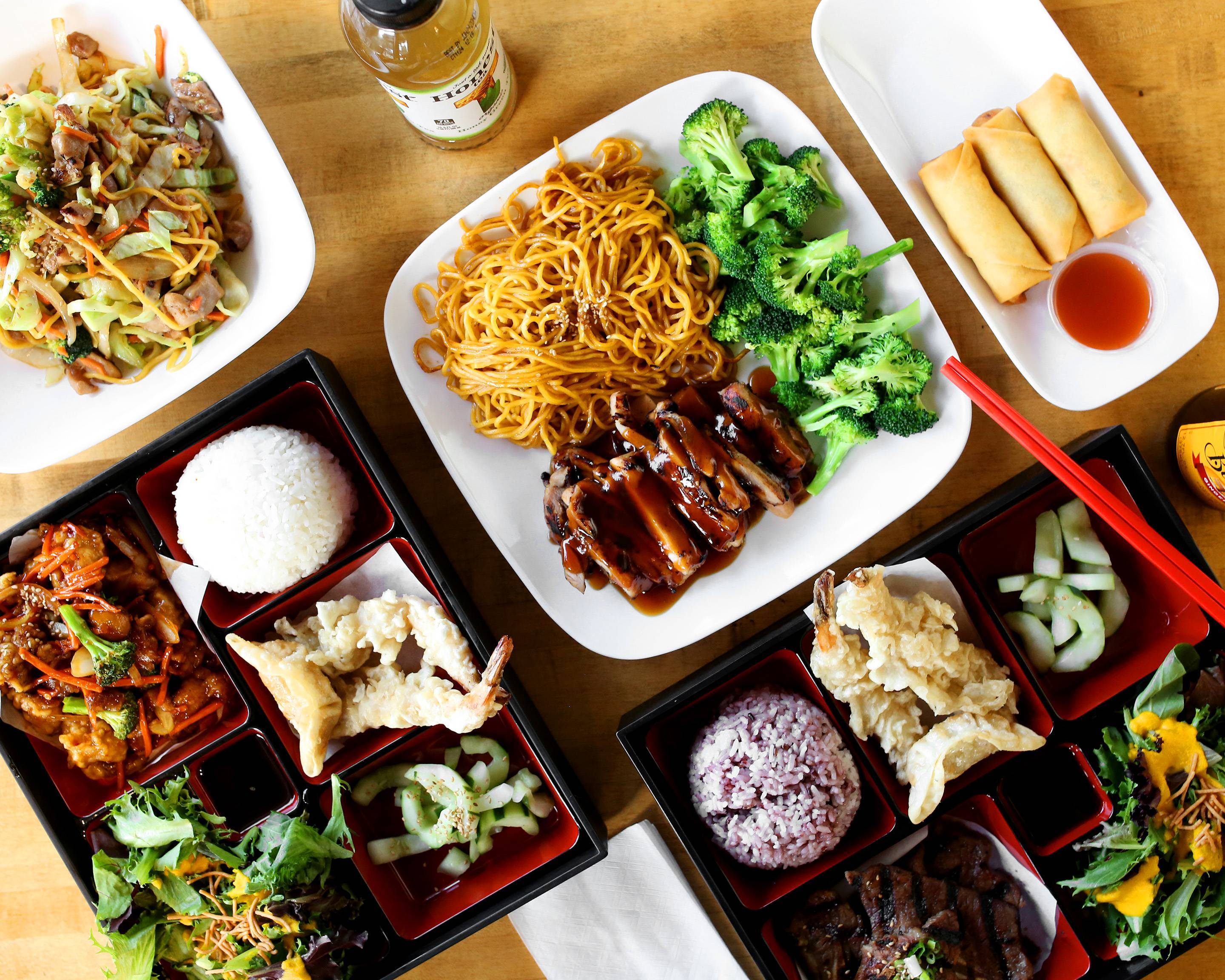 Order Mr Bento Teriyaki - Menu & Prices - Hillsboro Delivery | Uber Eats
