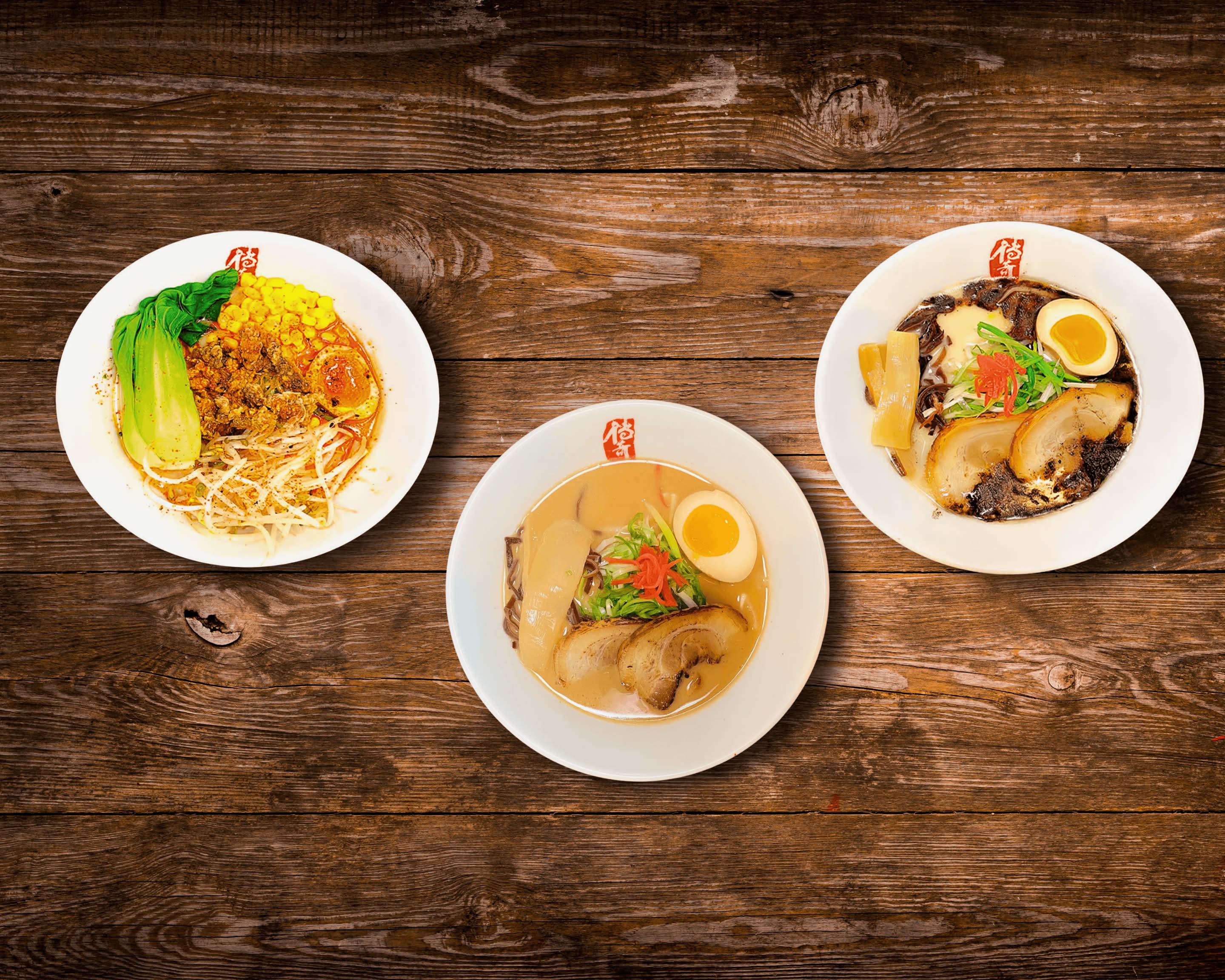 Order Ramen Legend (S Staples St) Menu Delivery【Menu & Prices】| Corpus ...