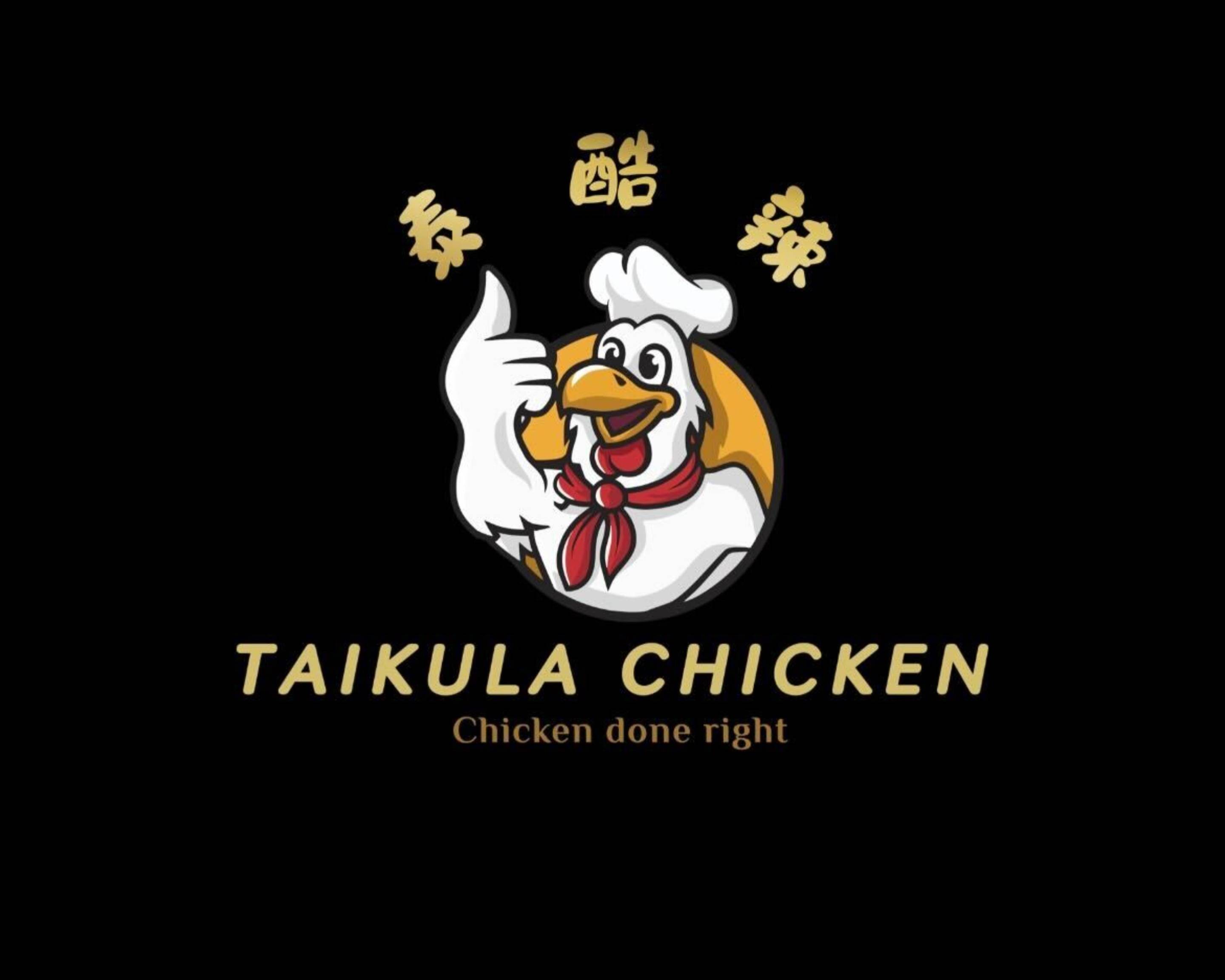 Taikula Chicken Menu Deals & Prices - Birmingham Delivery - Order with ...