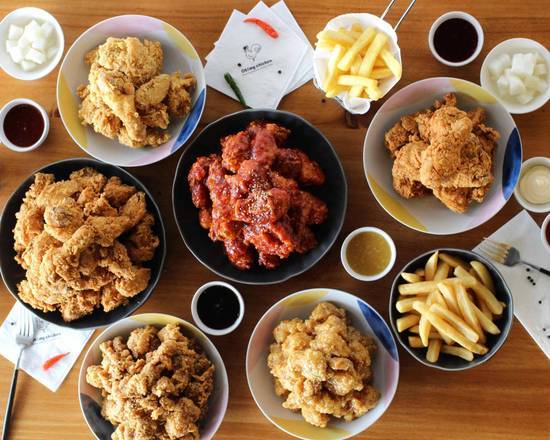 Order Oh My Chicken | Menu & Prices | Auckland Delivery | Uber Eats