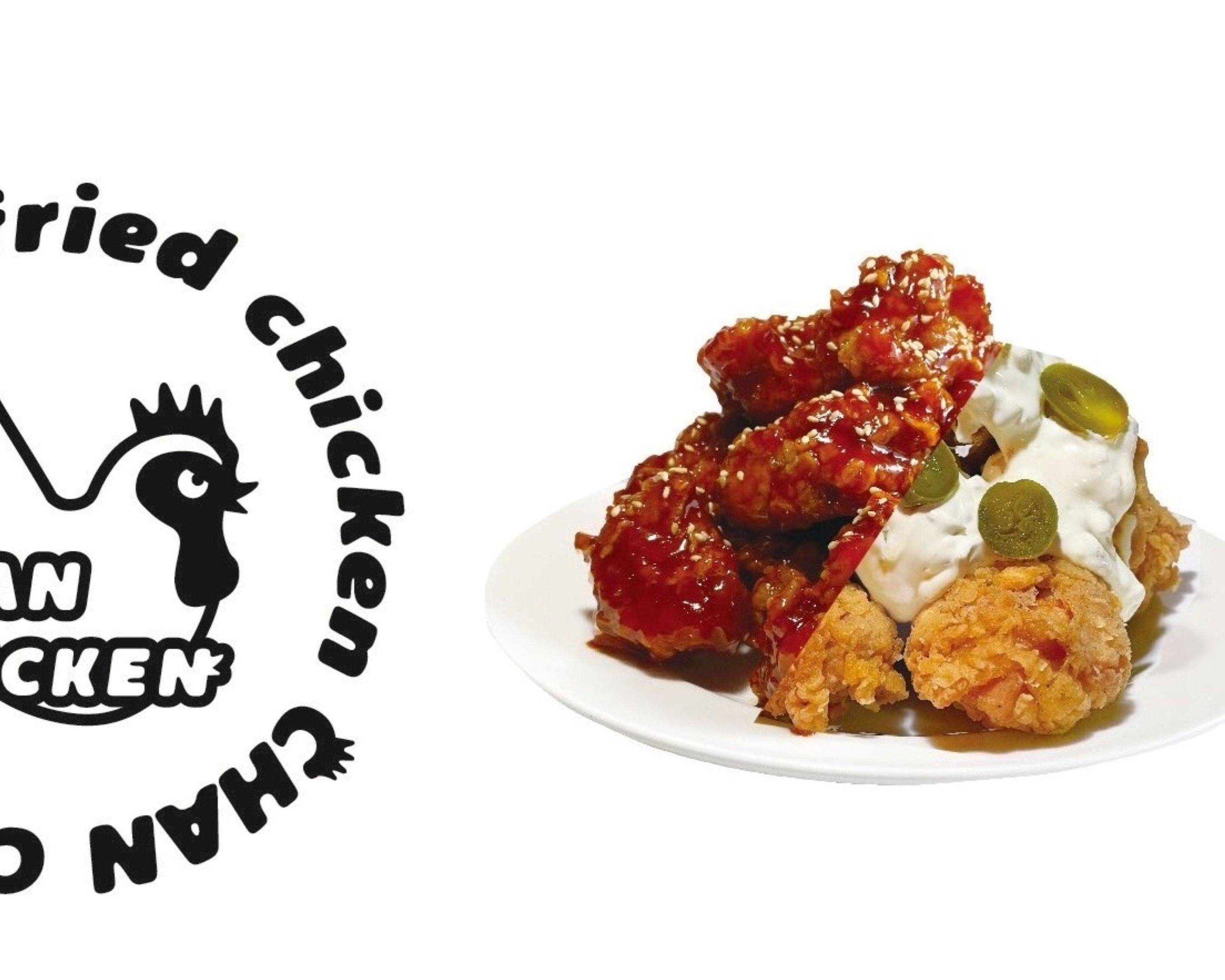 韓国フライドチキン CHAN CHICKEN（チャンチキン）の出前・宅配・テイクアウトメニュー | ウーバーイーツ
