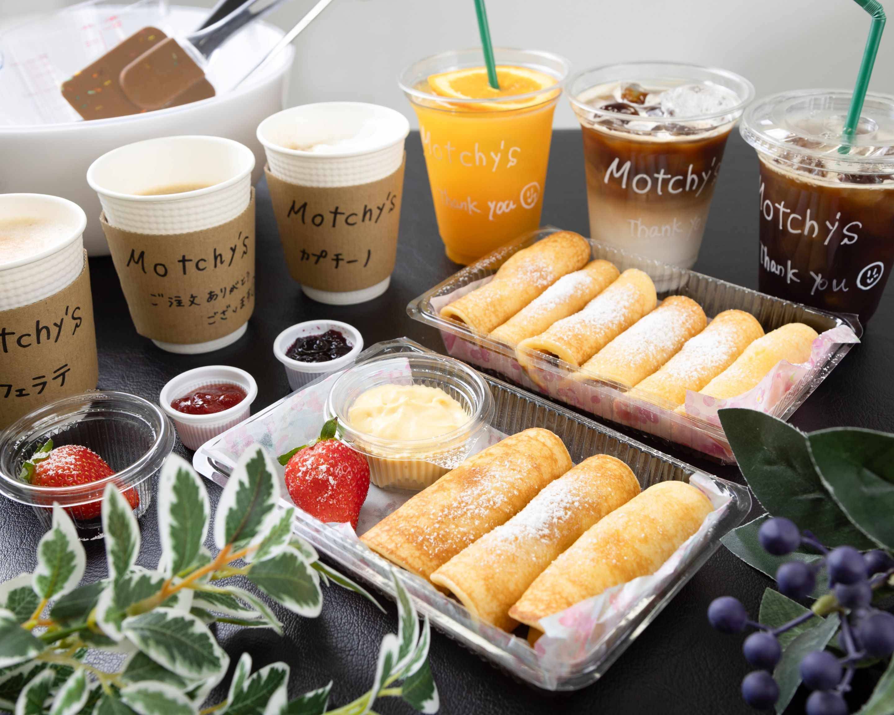 Motchy's モッチーズの出前・宅配・テイクアウトメニュー | ウーバーイーツ