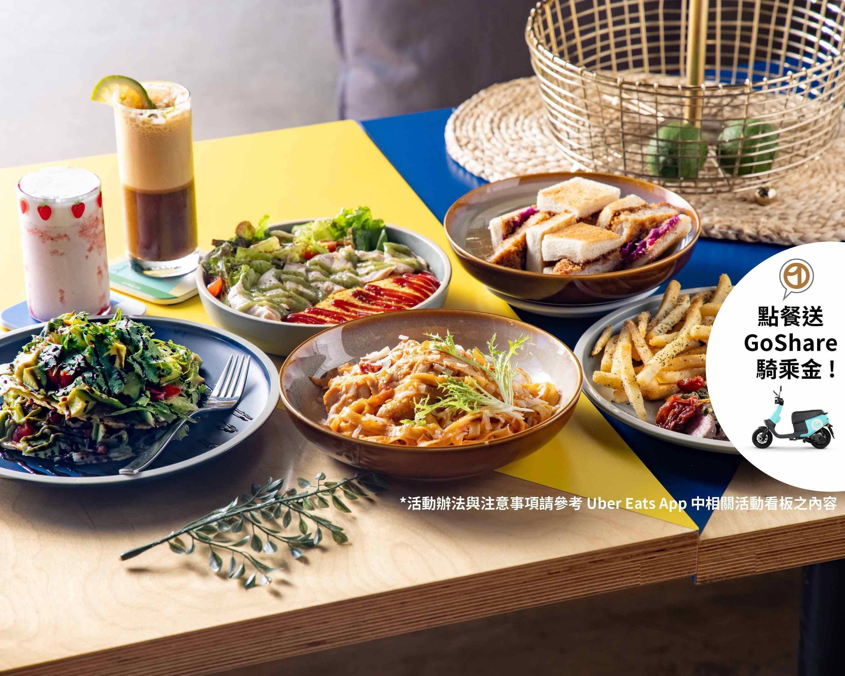 GinGin健康廚房 信義店菜單與外送 | 台北 | 菜單與價格 | Uber Eats