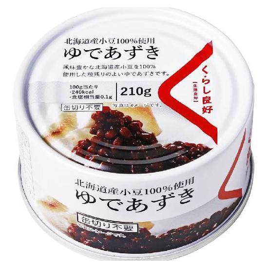 Canned Red Beans Delivery Near Me | Order Online | Uber Eats