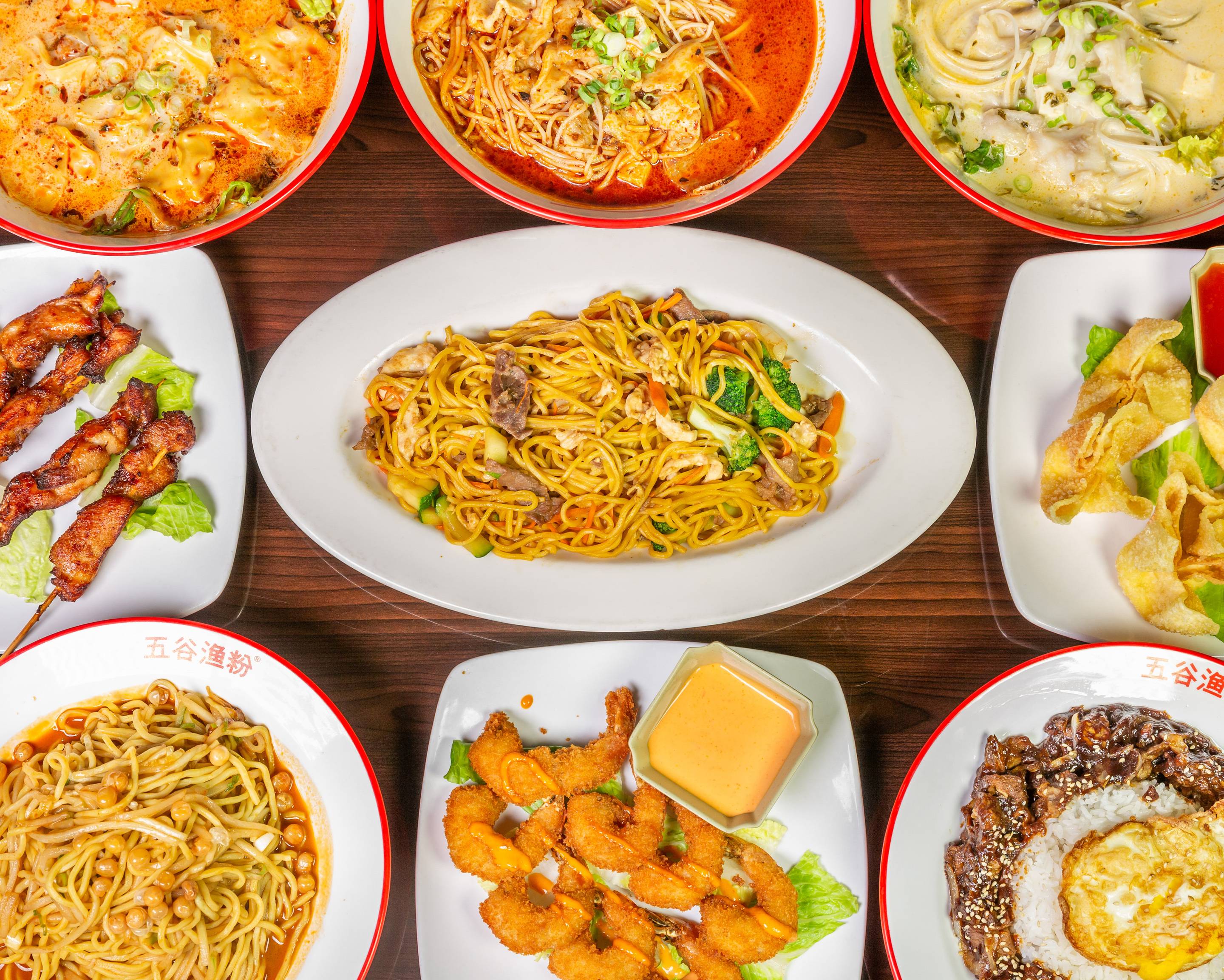FIVE GRAINS NOODLE HOUSE Menu Hebron • Order FIVE GRAINS NOODLE HOUSE ...