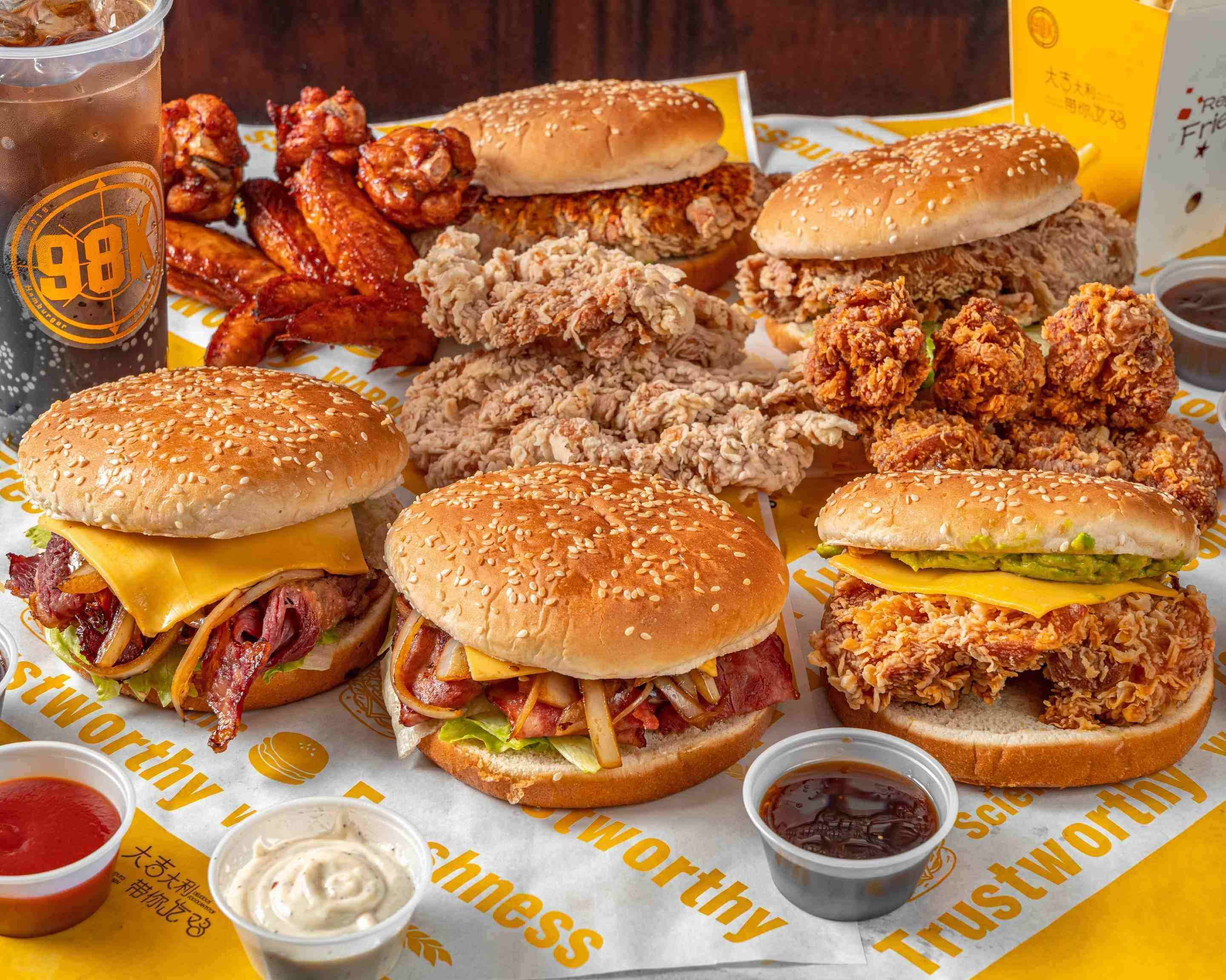 Order 98k Hamburger Menu Delivery【Menu & Prices】| New York | Uber Eats