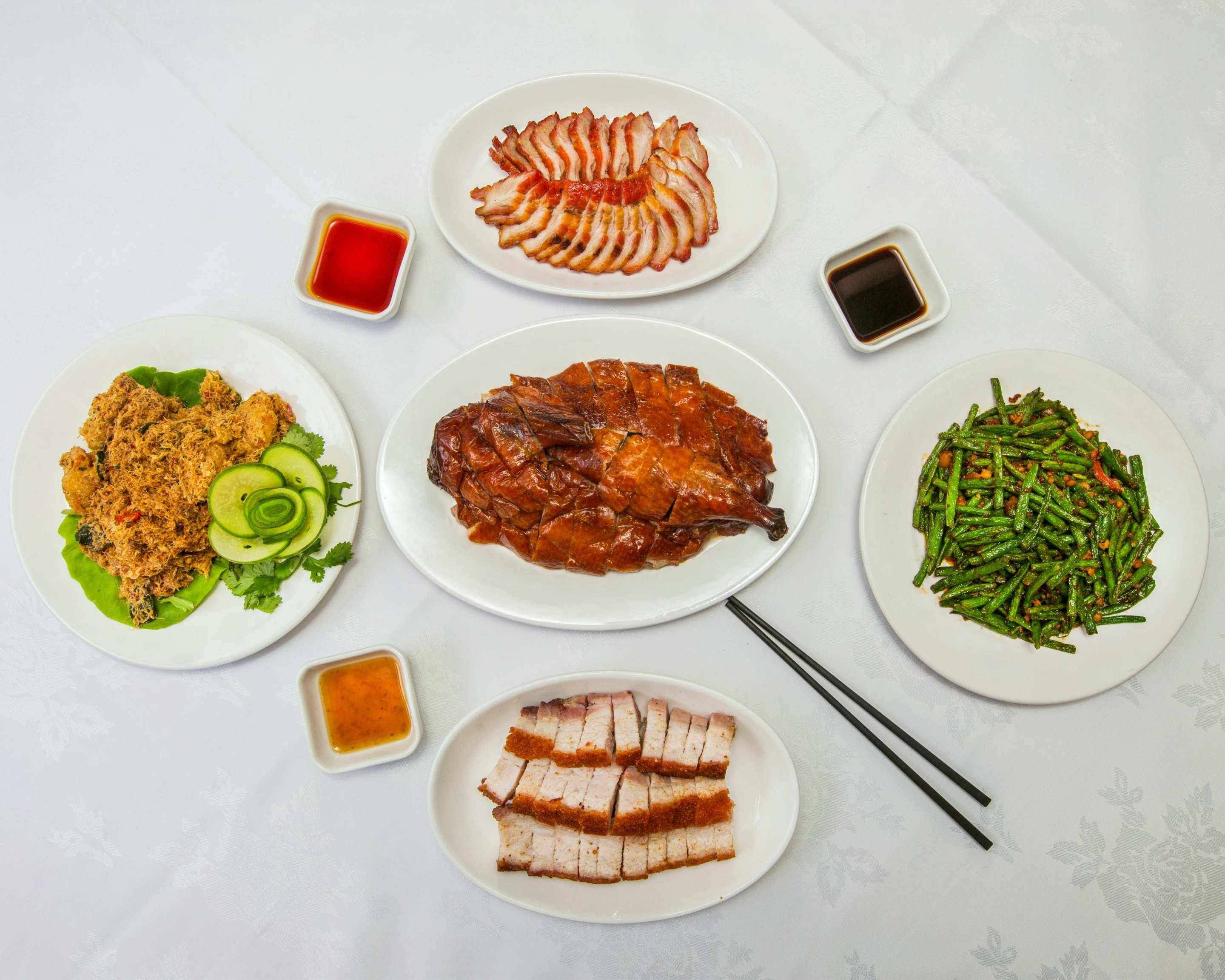 Gold Mine 金山樓 - Chinatown Menu & Prices - London Delivery - Order with ...