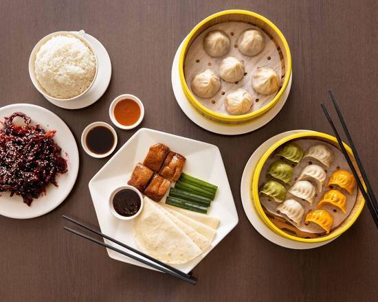 Order Dickson Dumpling House | Menu & Prices | Canberra Delivery | Uber ...