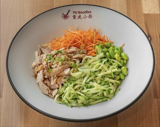 Yu Noodles Fairfax Yu Noodles (Fairfax) Menu Fairfax • Order Yu