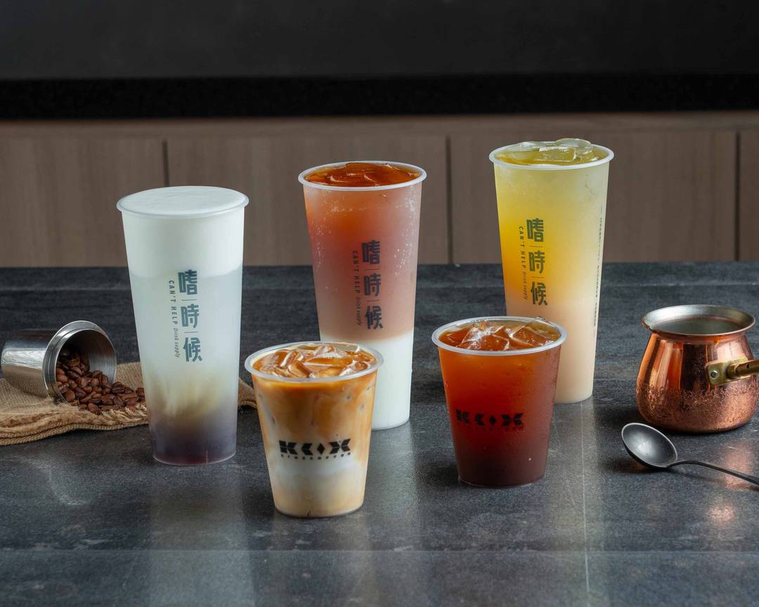 Zone 1 Coffee 北屯店 x KroX Coffee x 嗜時候 Menu Delivery in Taichung ...