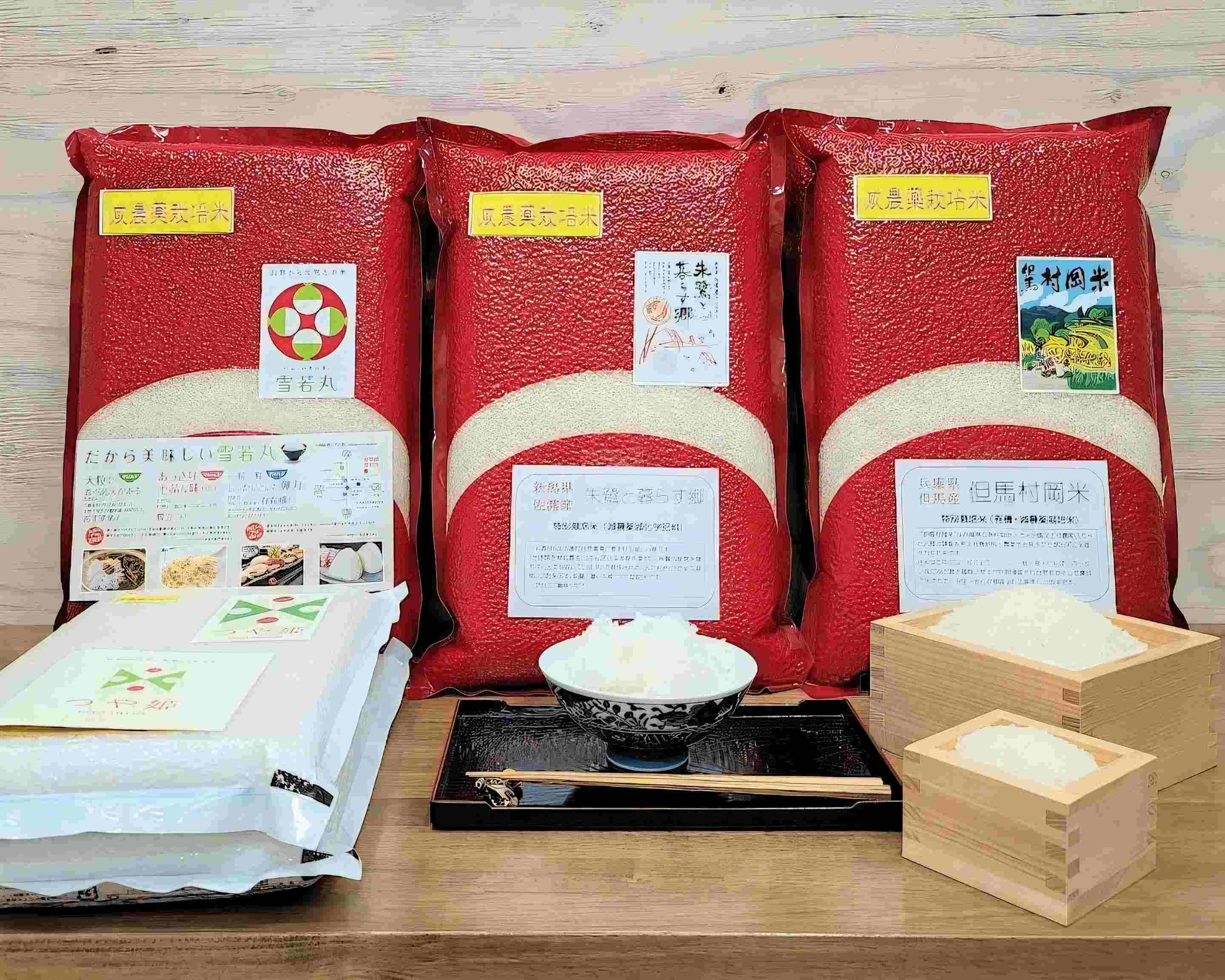 ライス・ステーションコスモ / rice station cosmoの出前・宅配・テイクアウトメニュー | ウーバーイーツ