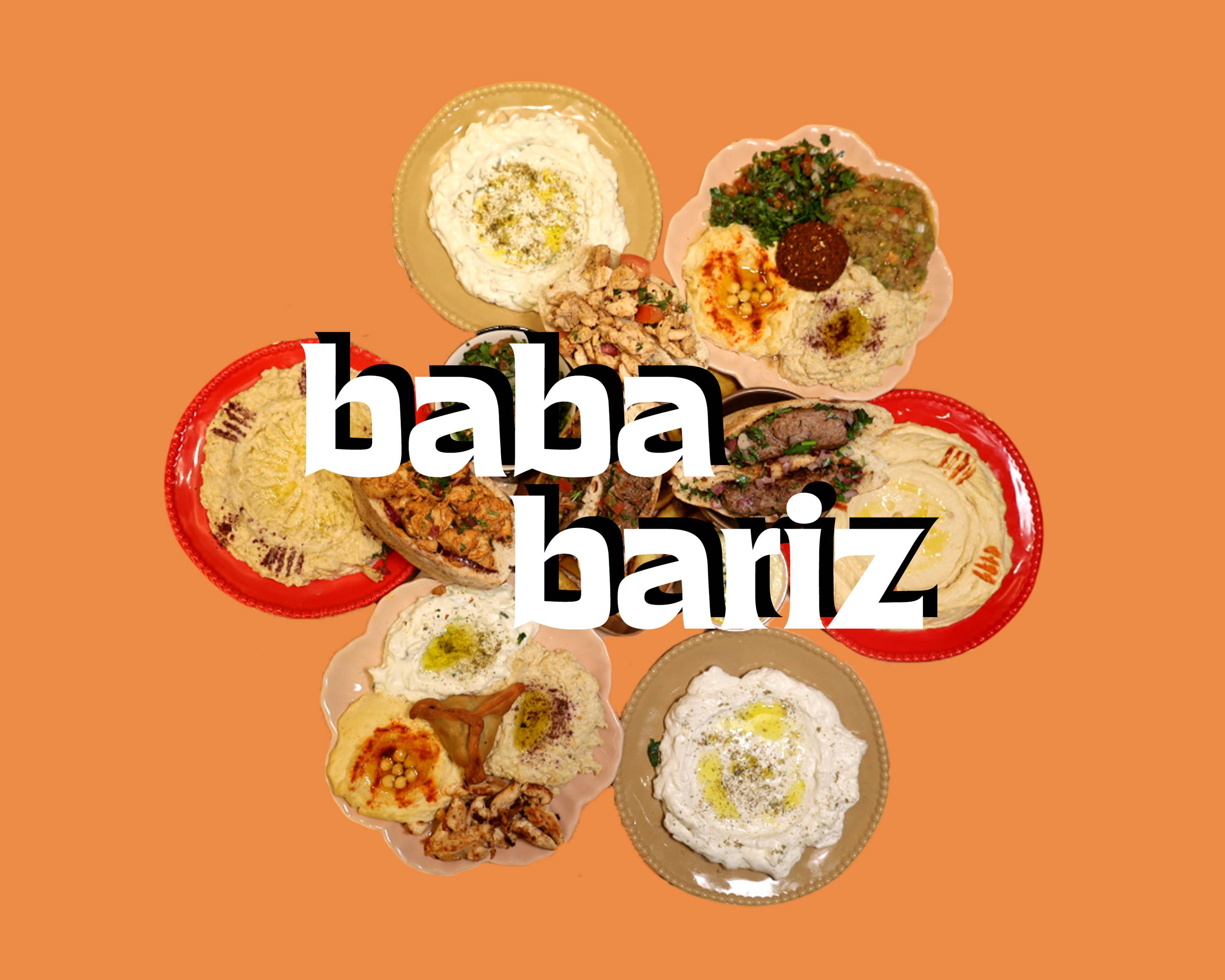 Livraison du menu Baba Bariz à Paris - 【Menu et prix】 | Uber Eats