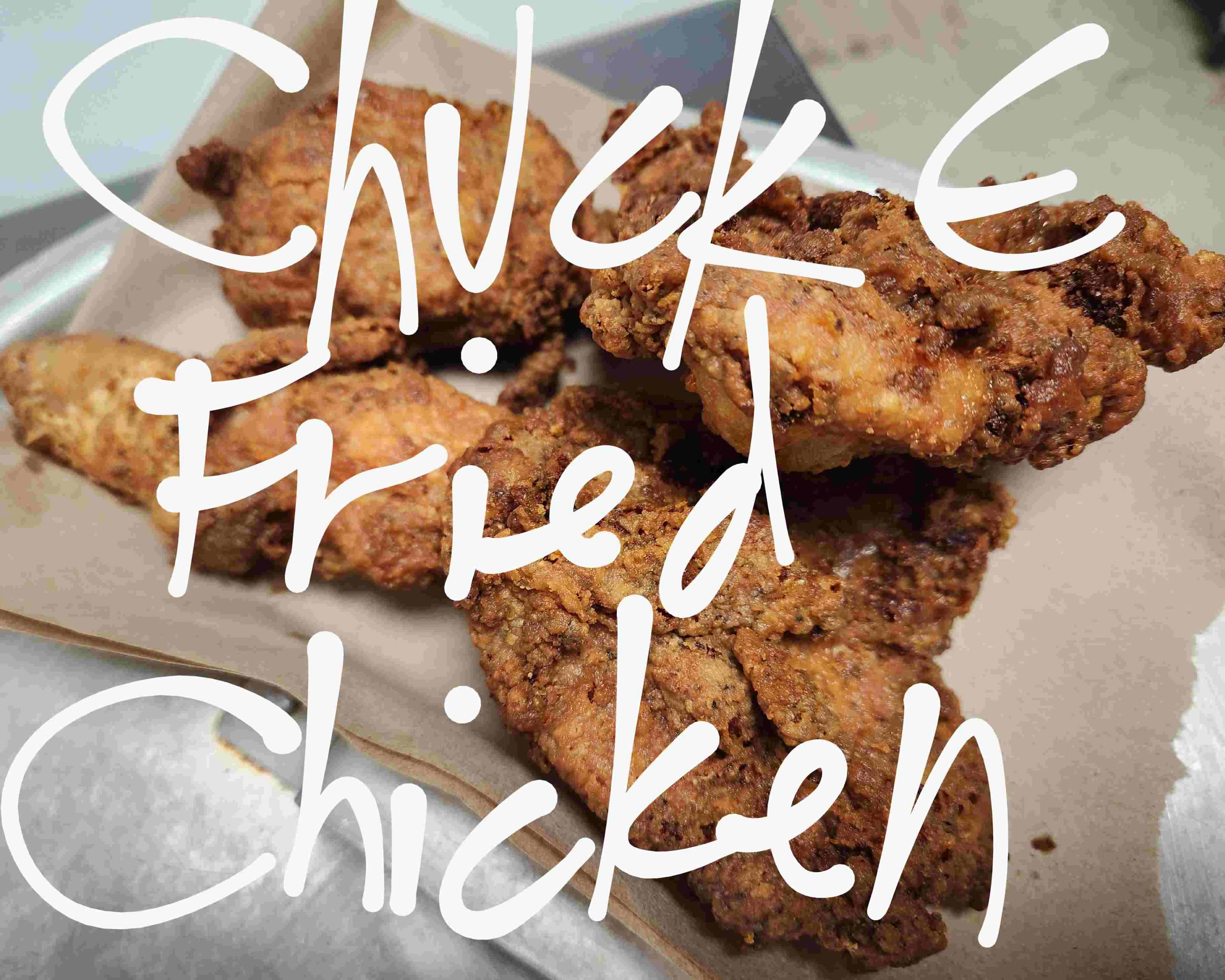 Chuck E Fried Chicken (500 W Summit Ave) Menu Charlotte • Order Chuck E ...