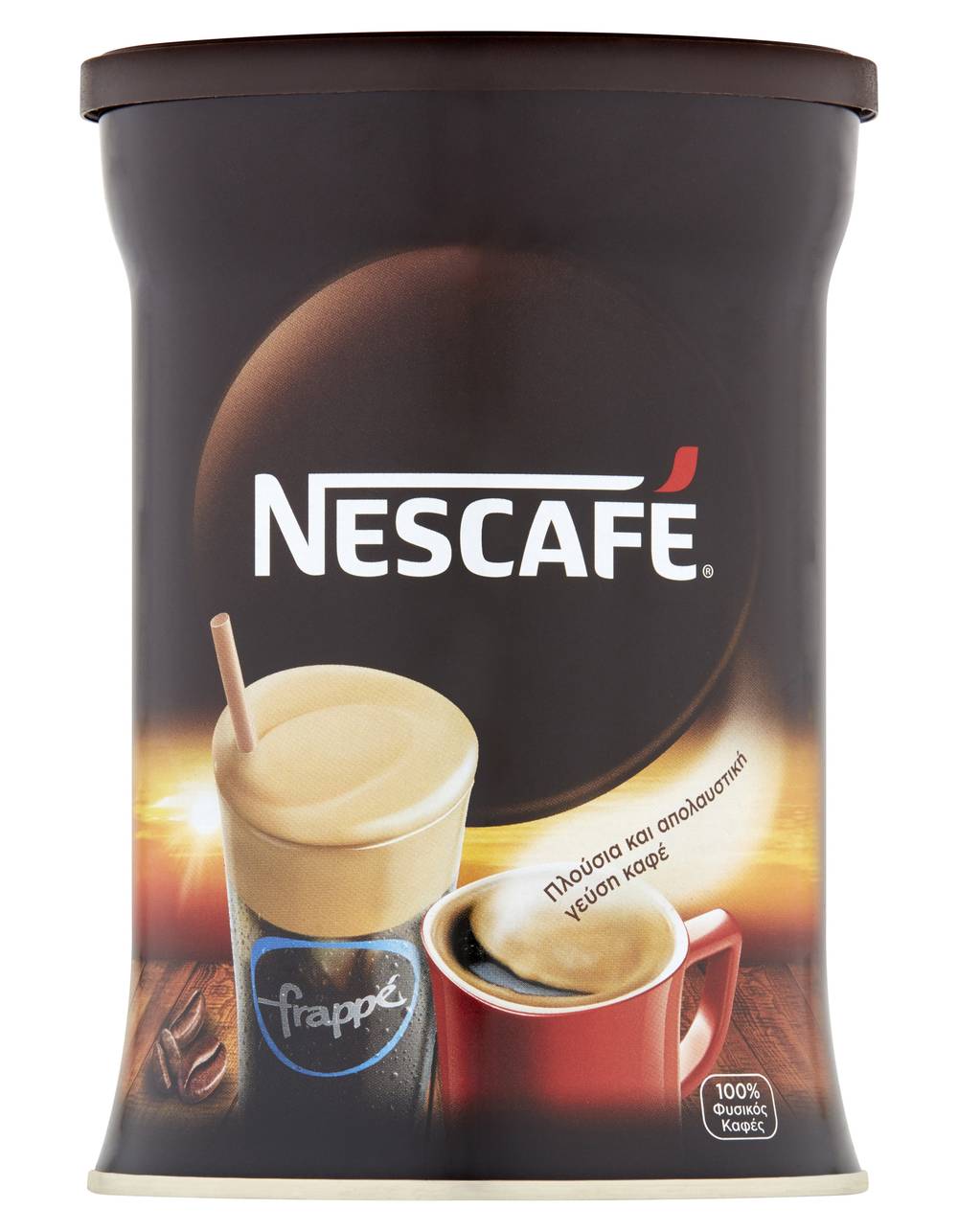 Nescafé Classic Frappe Coffee Delivery Near Me | Order Online | Uber Eats
