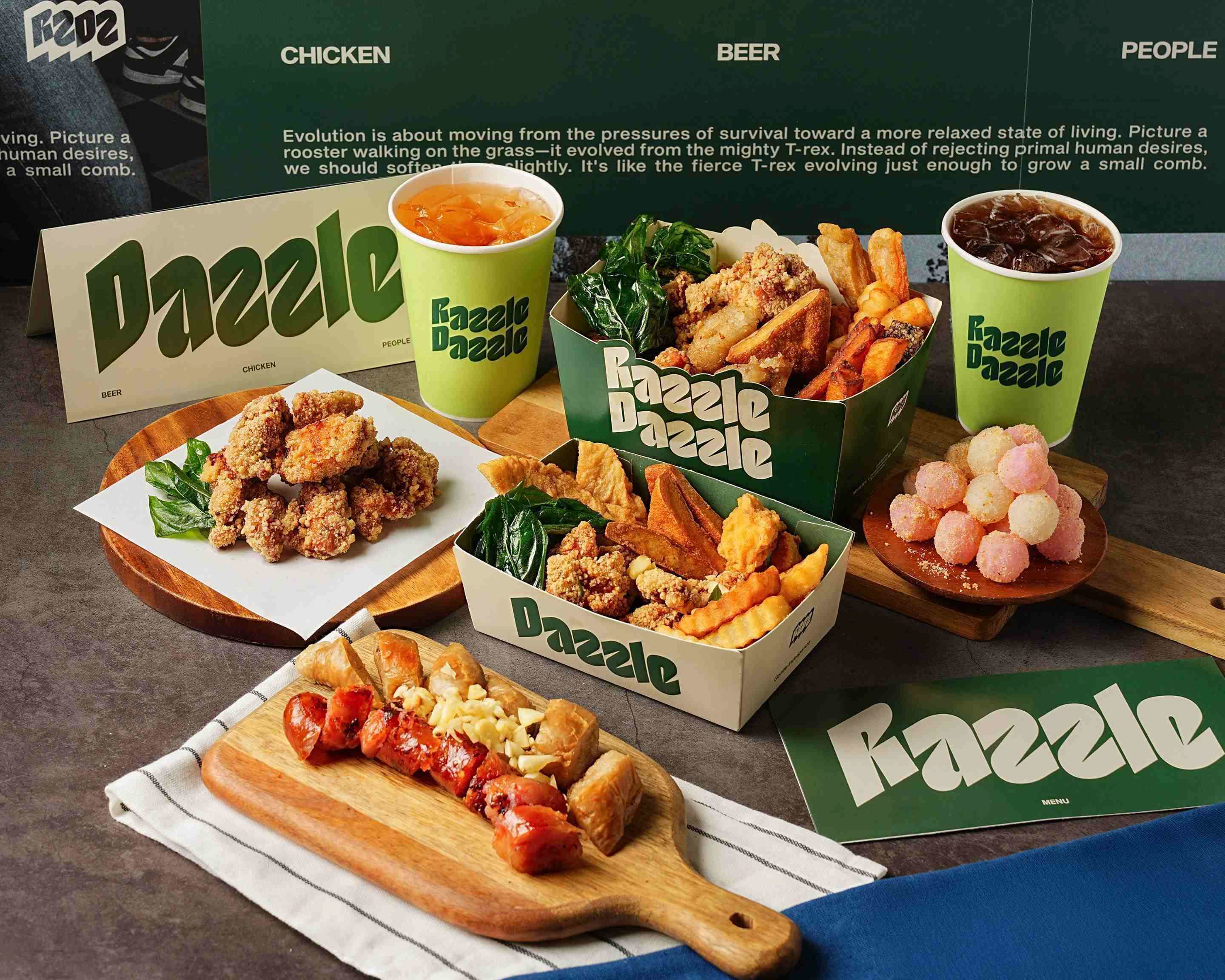 台北Razzle Dazzle 威士忌鹽酥雞酒吧的餐點外送 | 價目表和價格 | Uber Eats